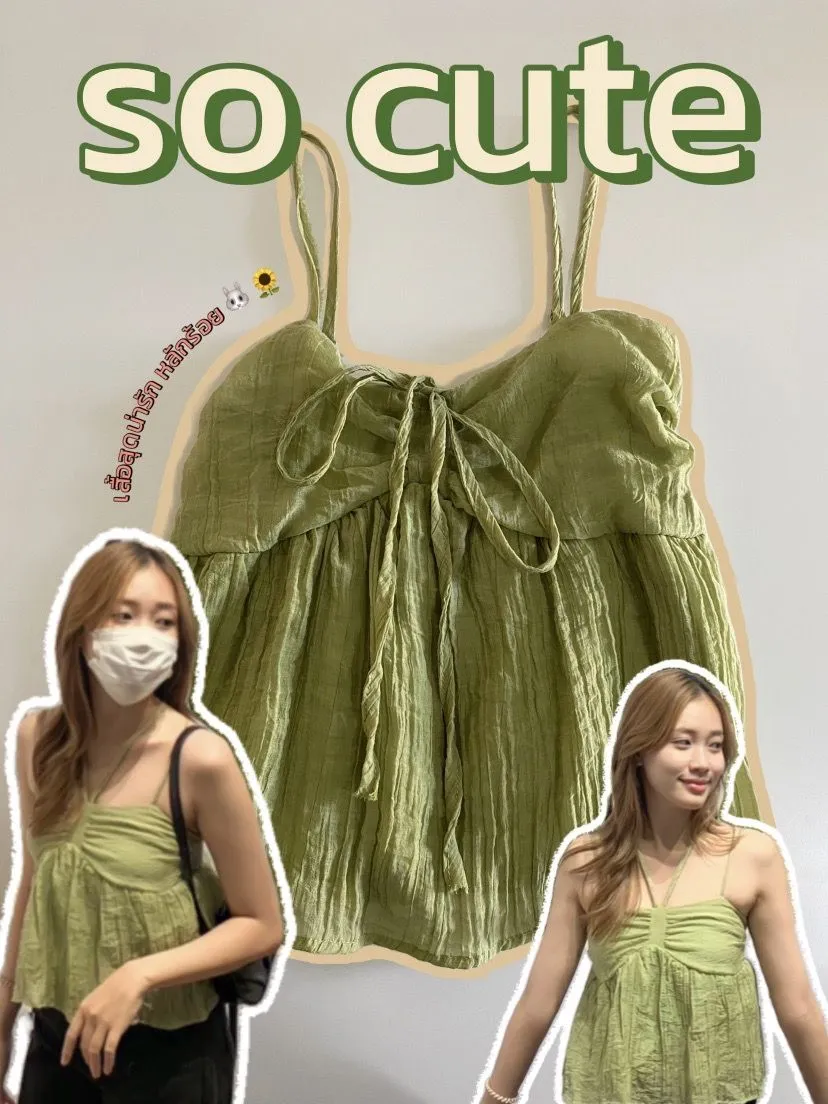 เสื้อสายเดี่ยวสไตล์เกาหลี สีน่ารัก ราคาดีมาก🧸🌷💕 | แกลเลอรีที่โพสต์โดย l_lin°-° | Lemon8