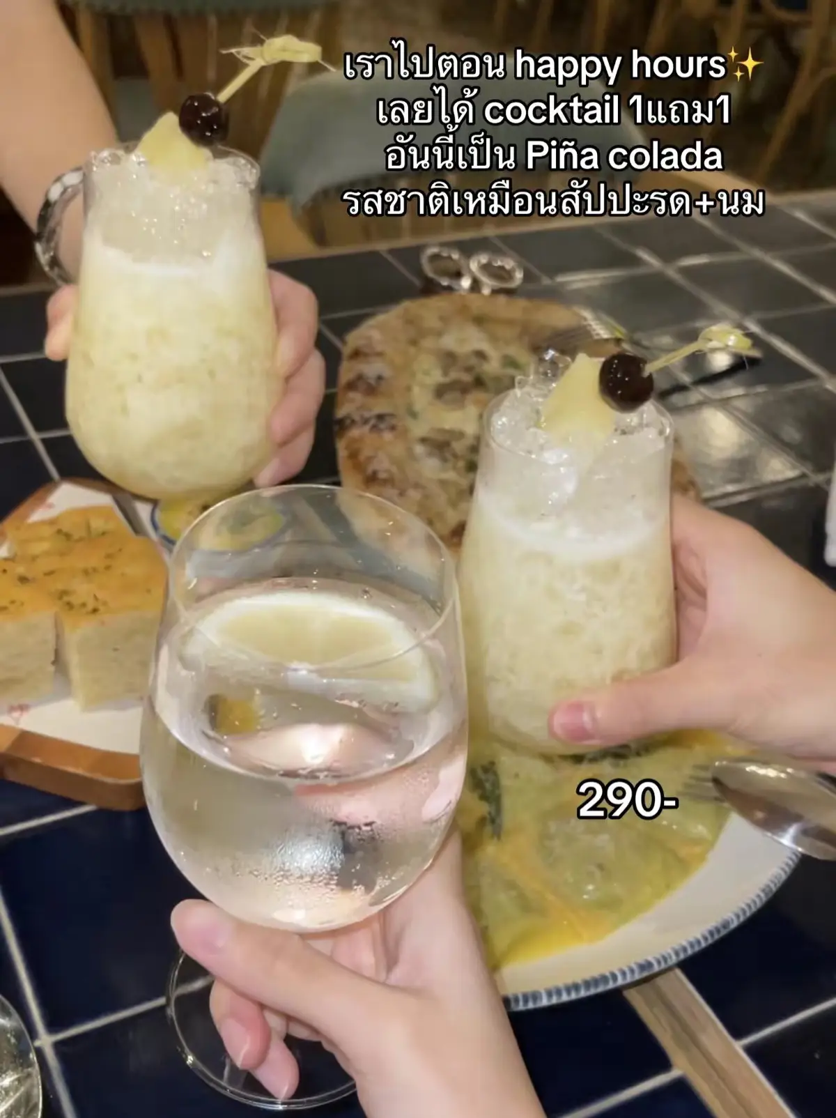 ร้านอาหารอิตาเลี่ยน ราคาน่ารัก🥖🍕 | แกลเลอรีที่โพสต์โดย Ople's diary | Lemon8