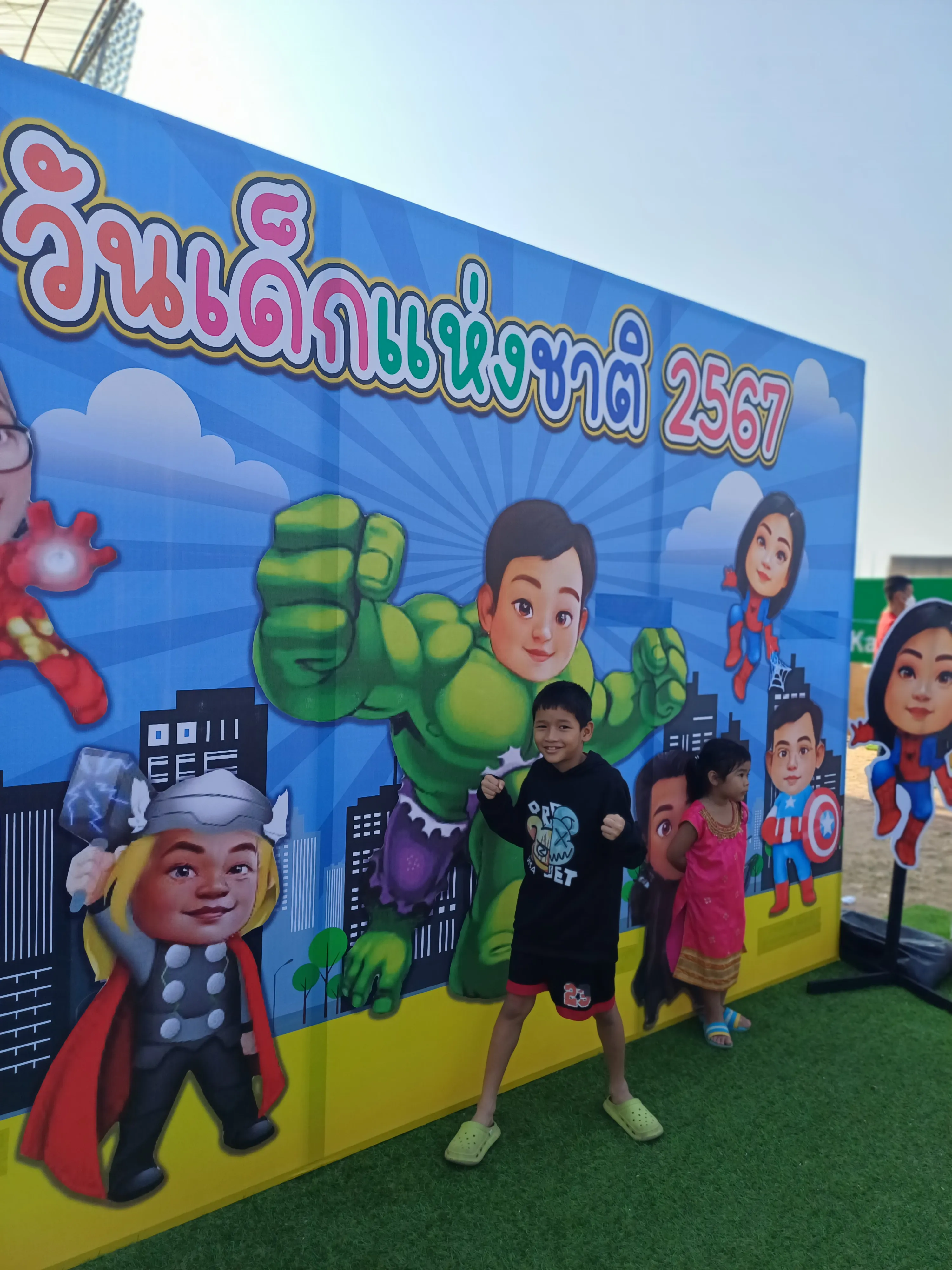 เห็นเด็กๆแล้วนึกถึงตัวเองสมัยเด็กๆ🥰🎉 | แกลเลอรีที่โพสต์โดย Moo Pu🥰 | Lemon8