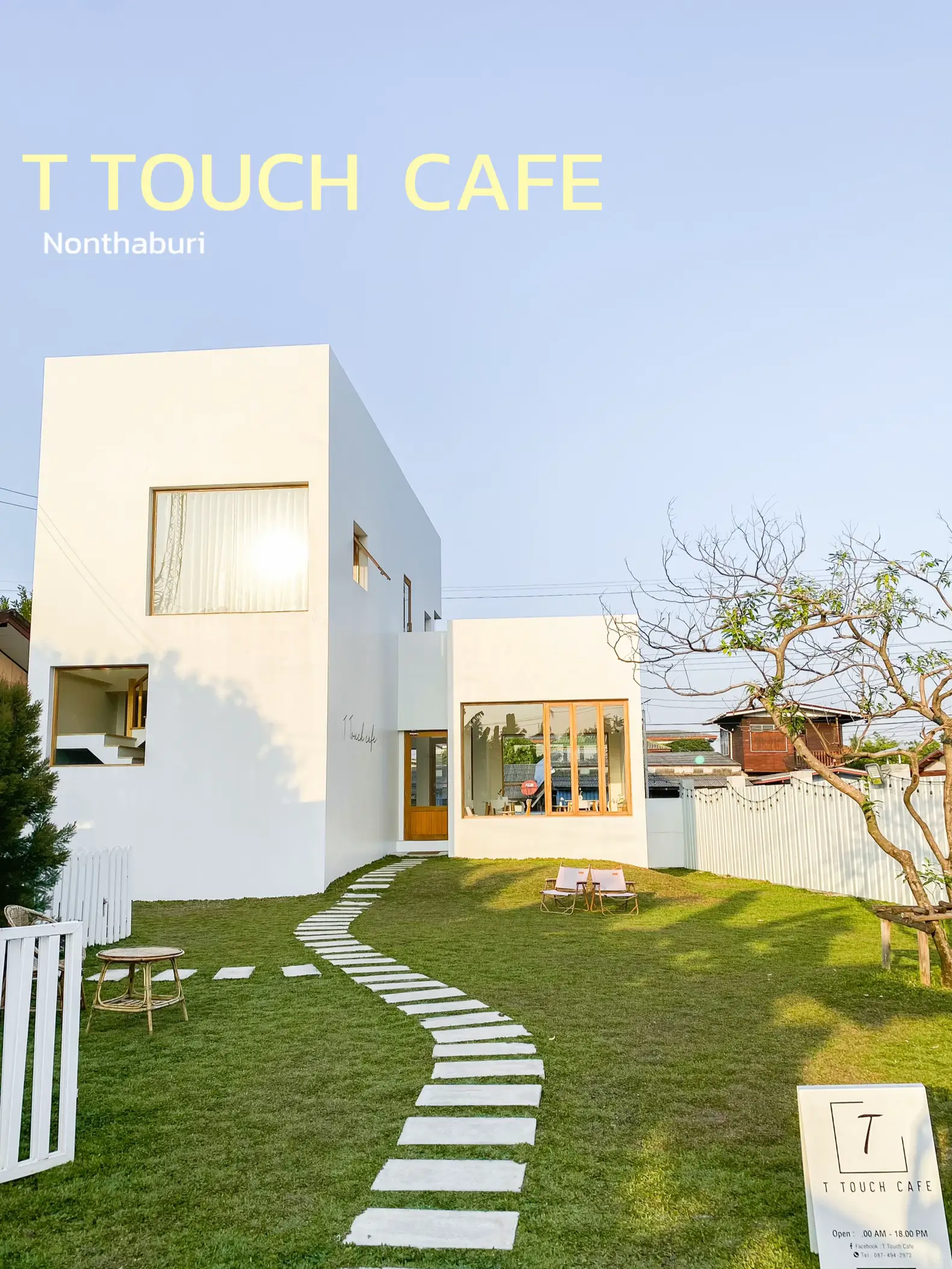 T Touch cafe คาเฟ่เปิดใหม่เเถวนนทบุรี ที่ห้ามพลาด☕️ | แกลเลอรีที่โพสต์ ...