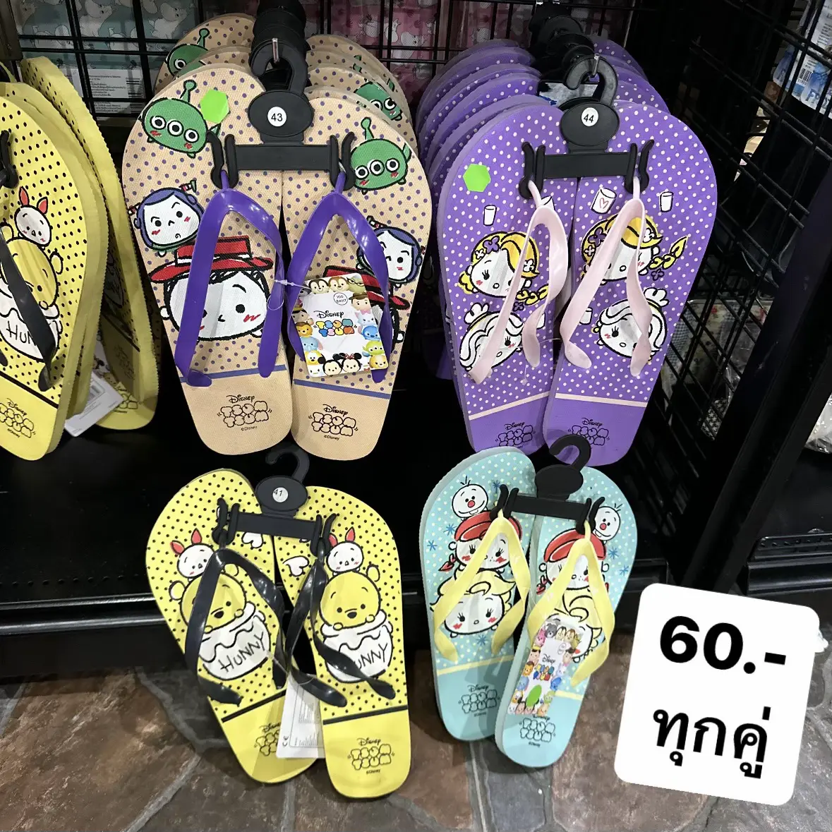 🤩 ไอเทมลิขสิทธิ์ Daiso เริ่ม 20.- | แกลเลอรีที่โพสต์โดย punpromotion | Lemon8