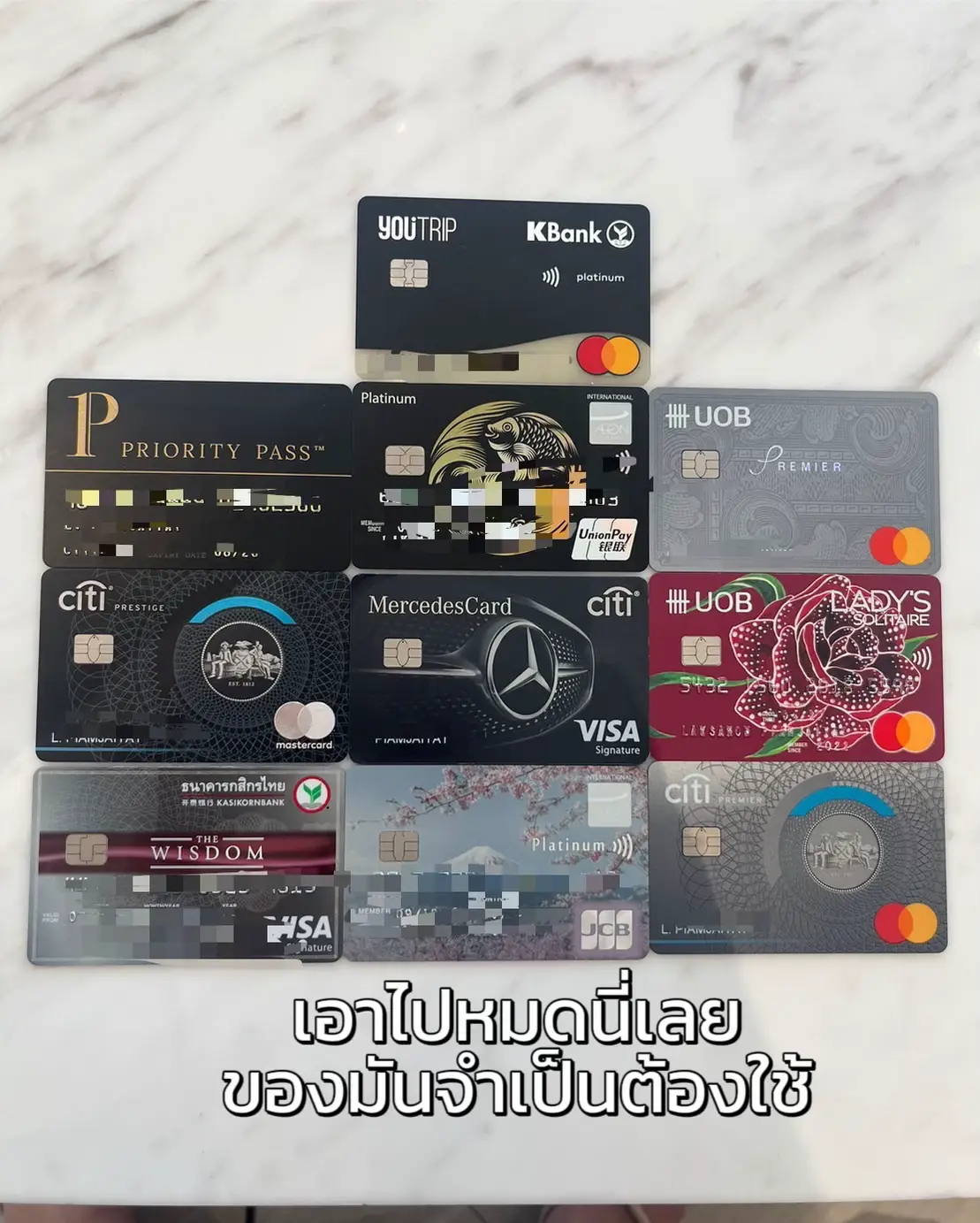 Come to review, go to PTT, what card do you carry? | Gallery posted by khongkwan | Lemon8