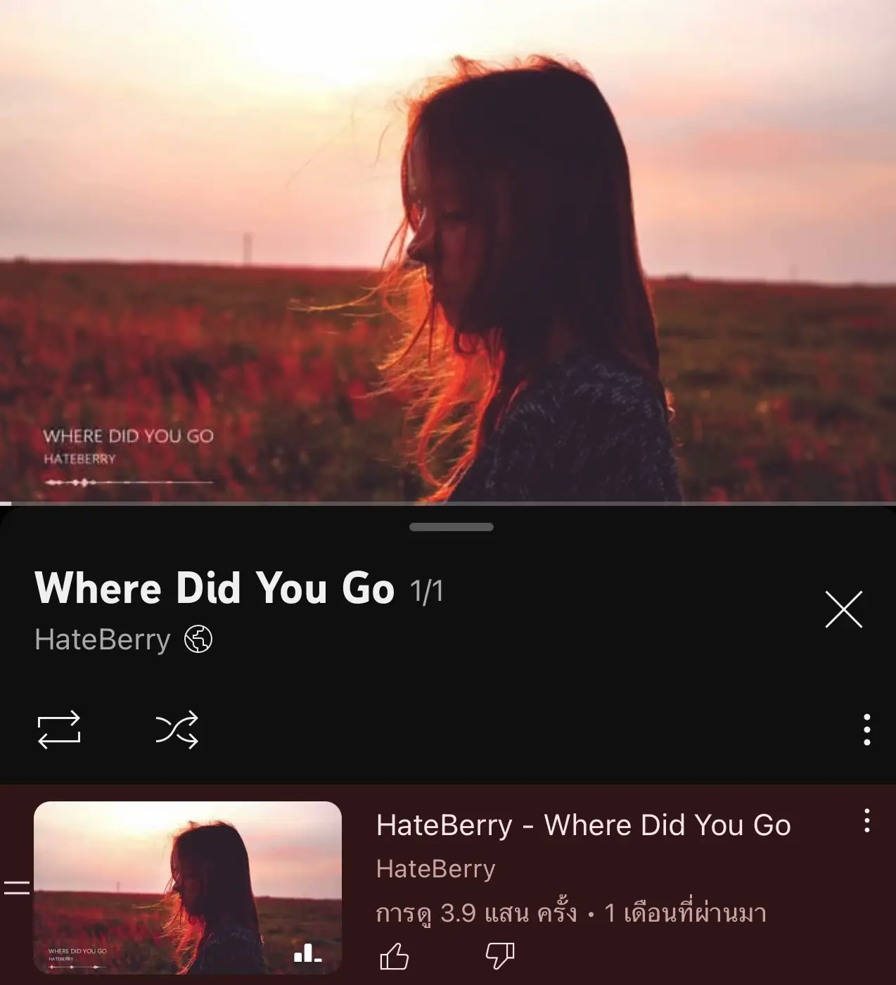 ฟังเพลงตามพี่จองคัลแลน ที่ฟังแล้วใจฟูมาก | แกลเลอรีที่โพสต์โดย อยากรีวิว | Lemon8