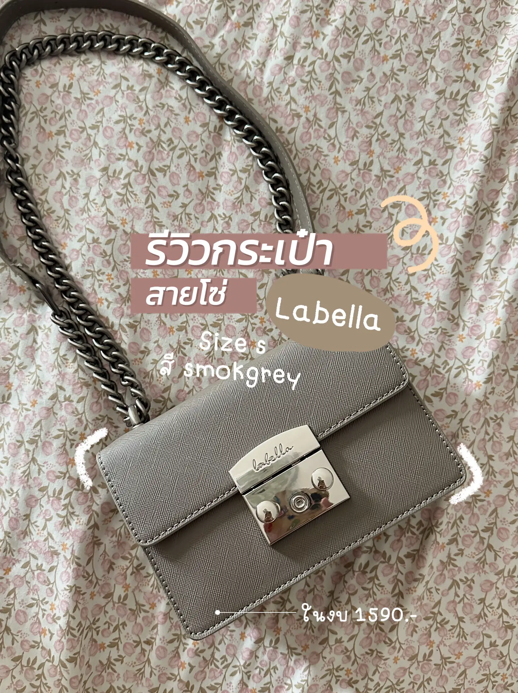 Labella bkk | แกลเลอรีที่โพสต์โดย 𝐂𝐡𝐮🍒 | Lemon8