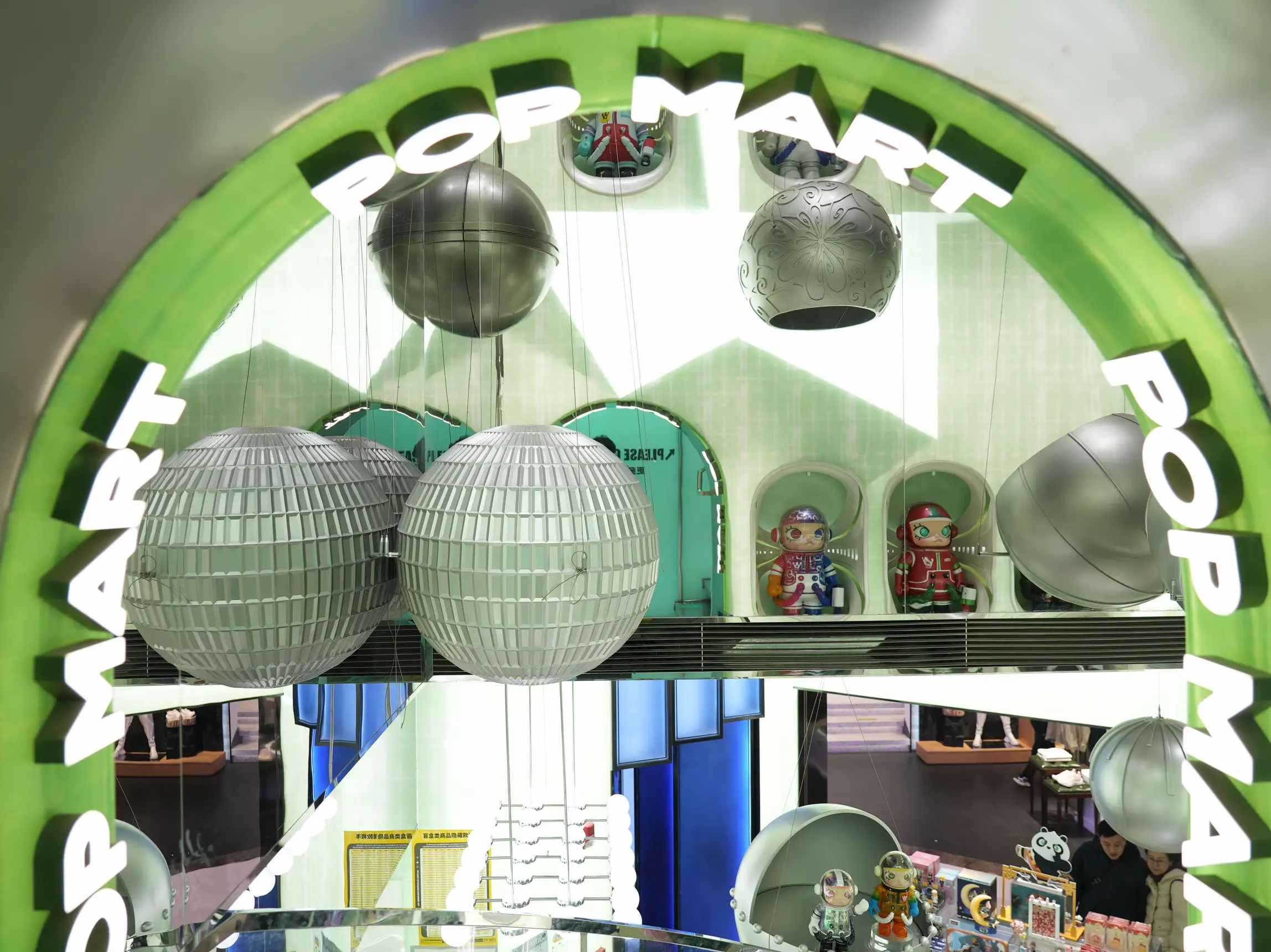 𝐏𝐎𝐏 𝐌𝐀𝐑𝐓 ที่ใหญ่ที่สุดในเซี่ยงไฮ้ 🇨🇳🚀 | แกลเลอรีที่โพสต์โดย ...