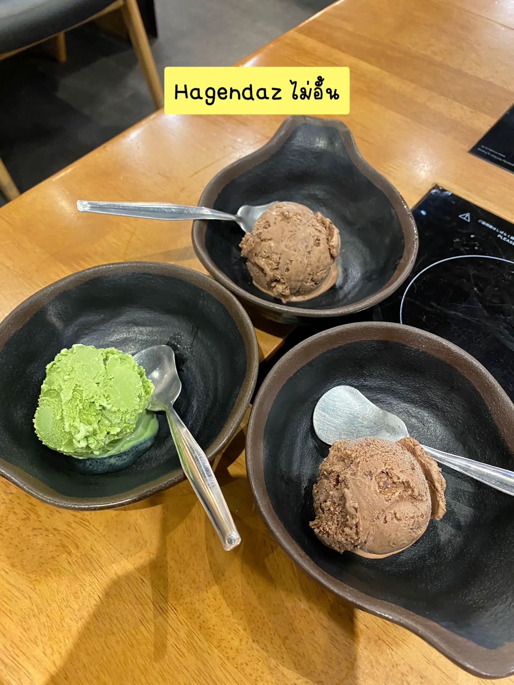 บุฟเฟต์ชาบูมีไอติมฮาเก้นดาสไม่อั้น คุ้มมาก🤩 | แกลเลอรีที่โพสต์โดย lyviews | Lemon8