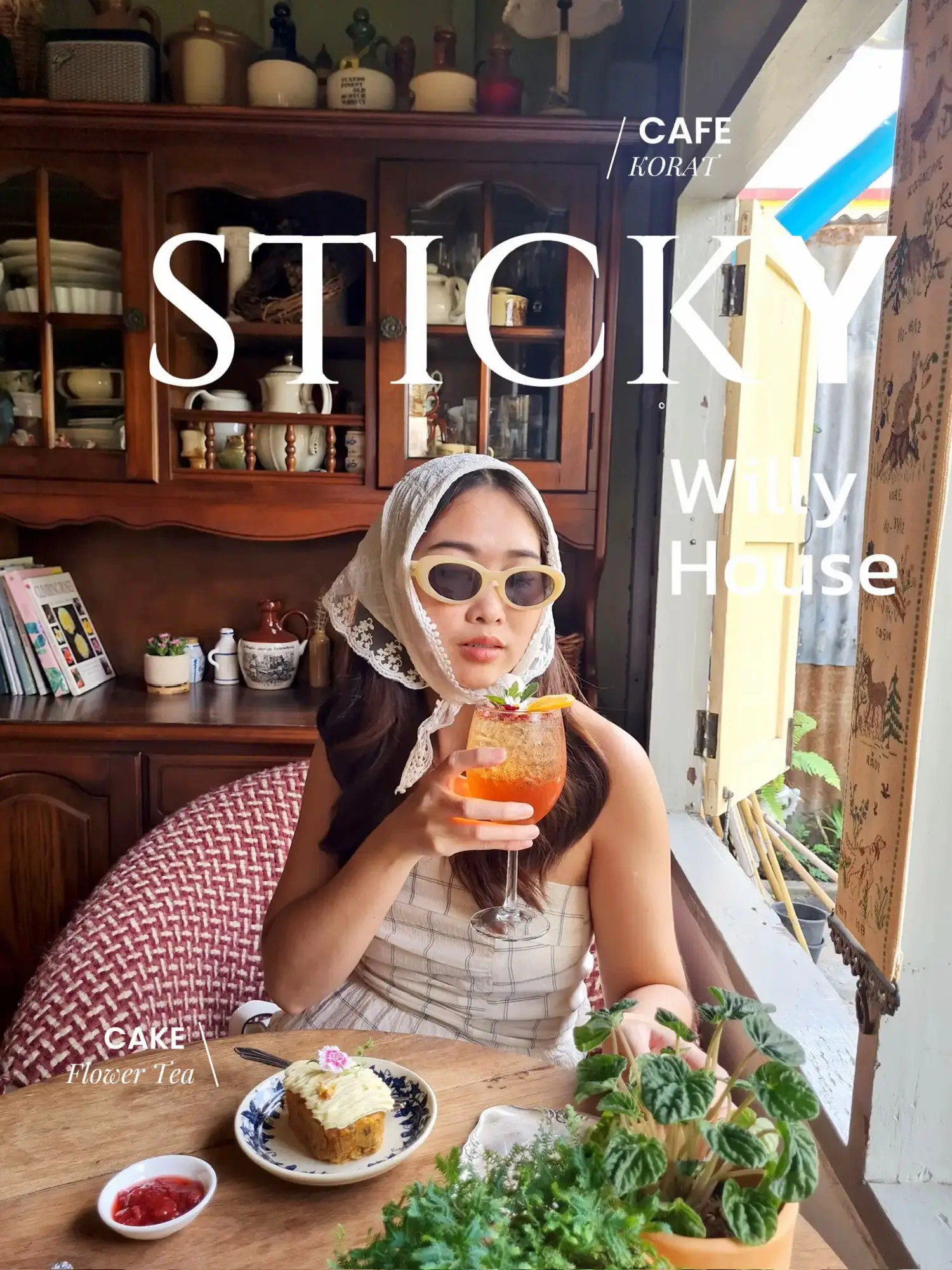 แจกพิกัดร้านลับโคราช Sticky willy house🪻 | แกลเลอรีที่โพสต์โดย Wanii | Lemon8