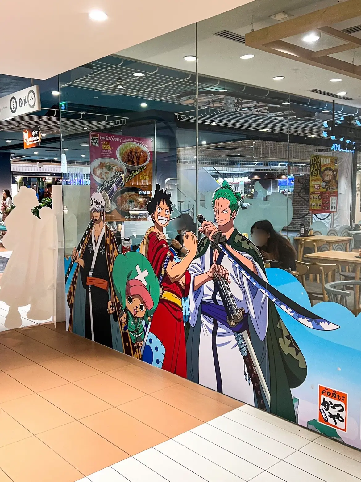 🔥แฟนๆวันพีชไปกินแกงกะหรี่ลูฟี่กั้น!! ข้าวค่ดจะน่ารักเล้ย🍛🏴‍☠️ | แกลเลอรีที่โพสต์โดย Jabchaith ...