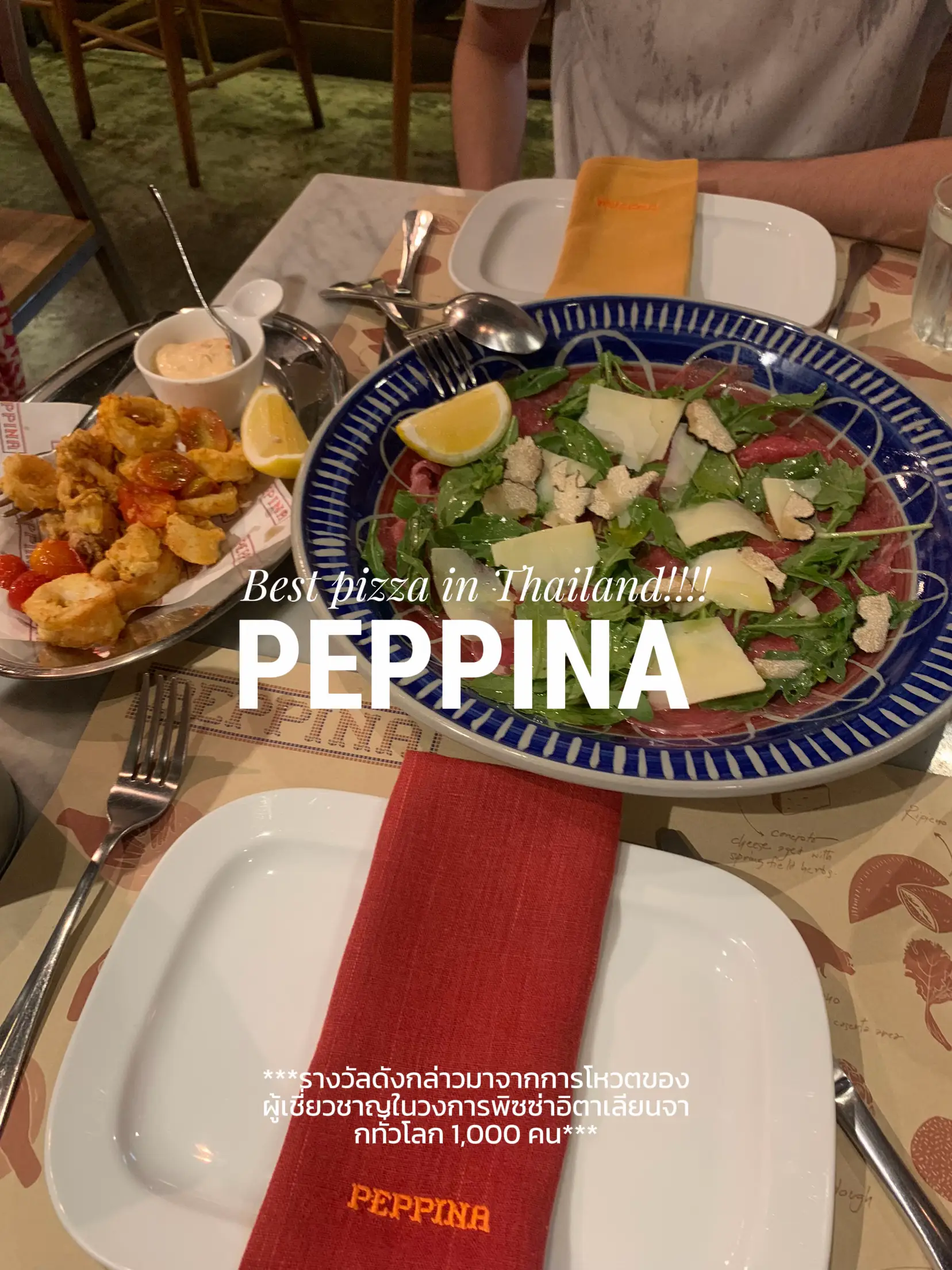 PEPPINA ร้านพิซซ่าอันดับ 1 ของประเทศไทย, อันดับ 43 ของโลก | แกลเลอรีที่ ...