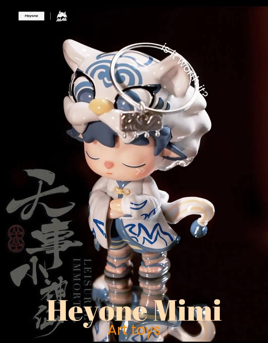 กล่องจุ่ม Heyone Mimi Leisurely Immortal | แกลเลอรีที่โพสต์โดย khun ...