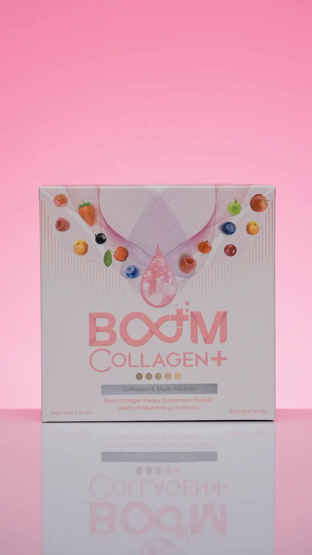 Boom Collagen Plus รวมอาหารผิวถึง 36 ชนิด | วิดีโอที่เผยแพร่โดย ...