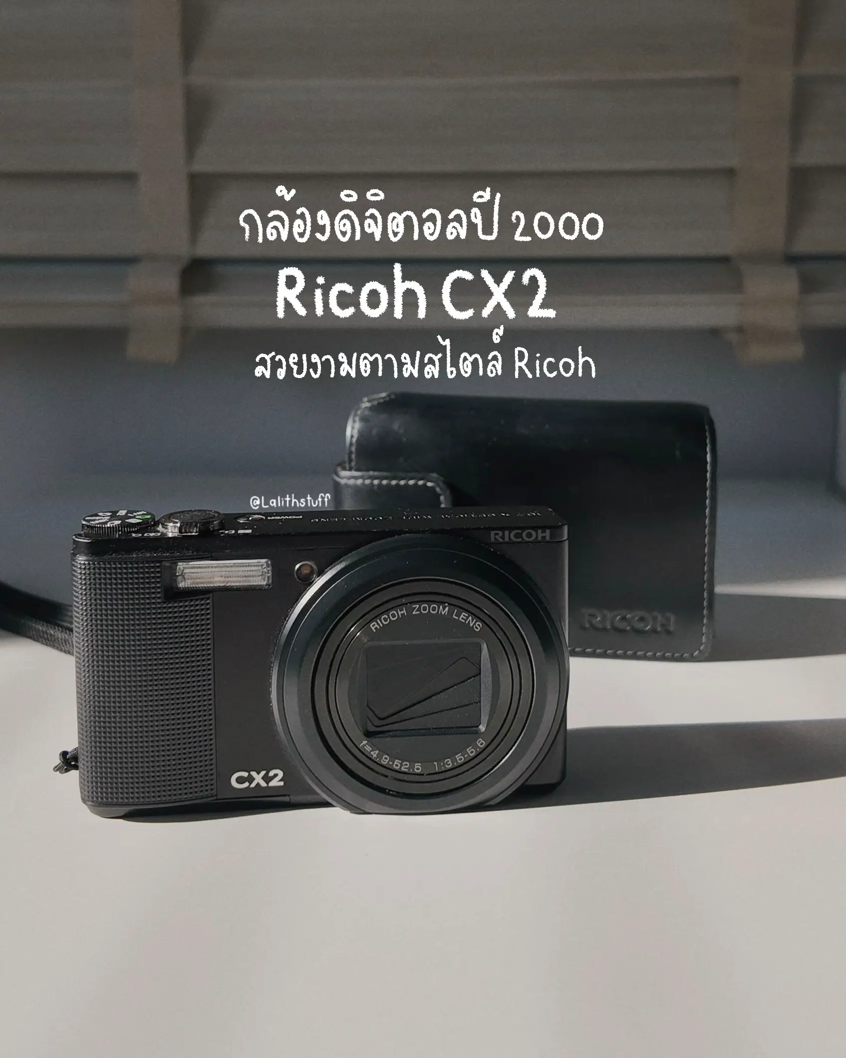 กล่องคอมแพค | 2025 ประสบการณ์ผู้ใช้จริงบน Lemon8