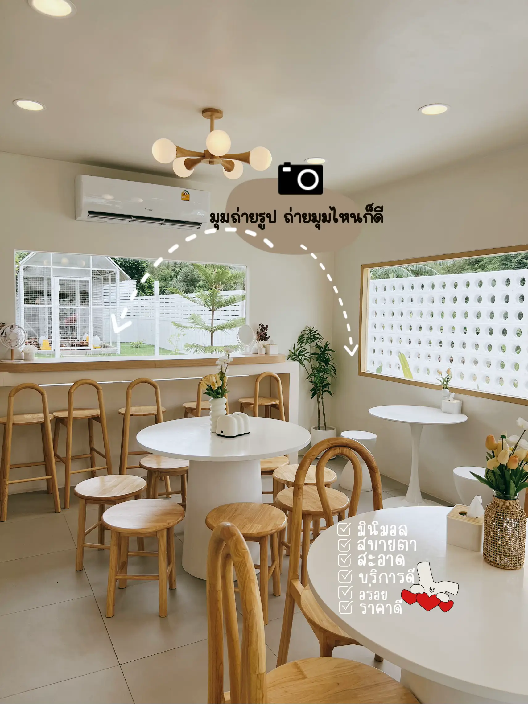 🥐𝗻‘𝗺𝗼𝗱 𝗰𝗮𝗳𝗲 🐜(คาเฟ่น้องมดไข่ไก่อารมณ์ดี) | แกลเลอรีที่โพสต์โดย ลงไปเรื่อย | Lemon8