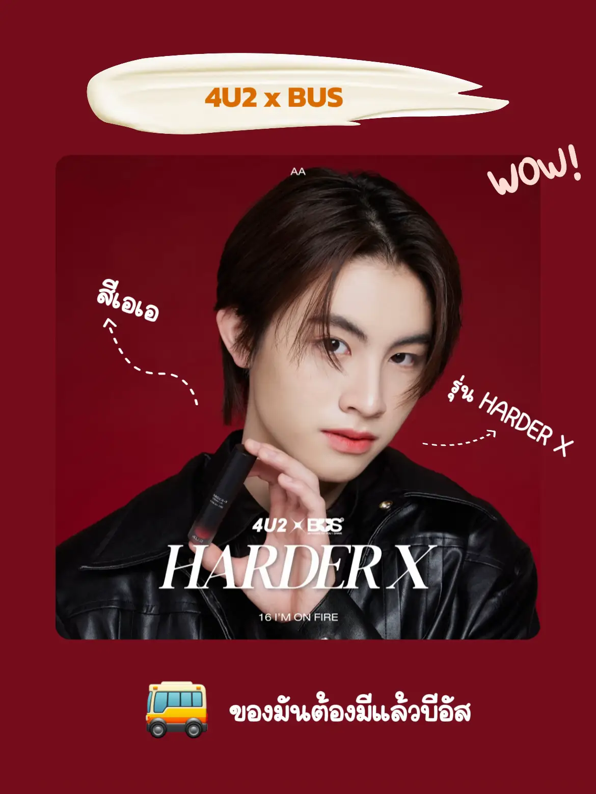 Mlive Thai - การค้นหาใน Lemon8