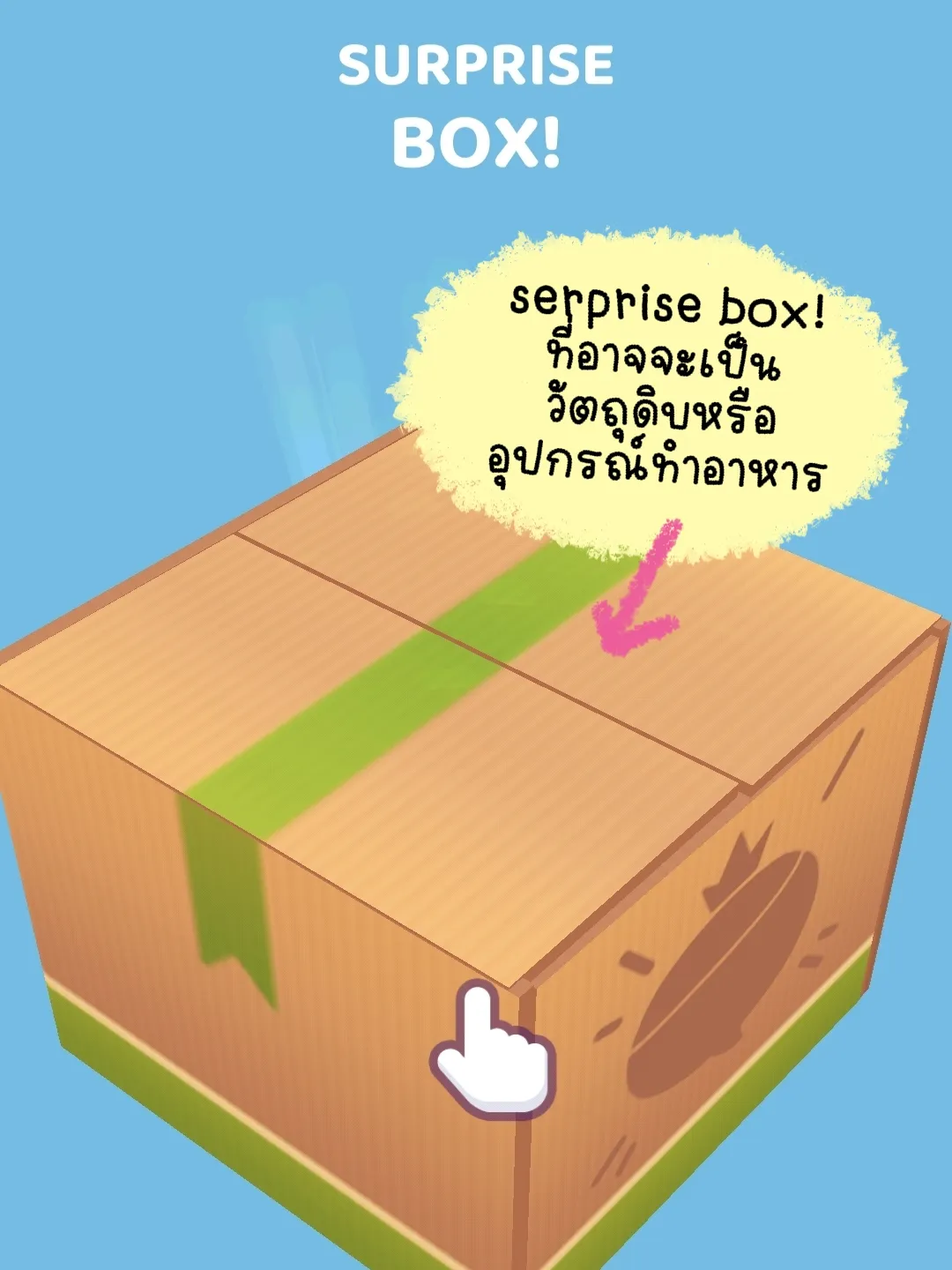 ผจญภัยในร้านอาหารที่ไม่มีสูตร! | แกลเลอรีที่โพสต์โดย Tamn🌻 | Lemon8