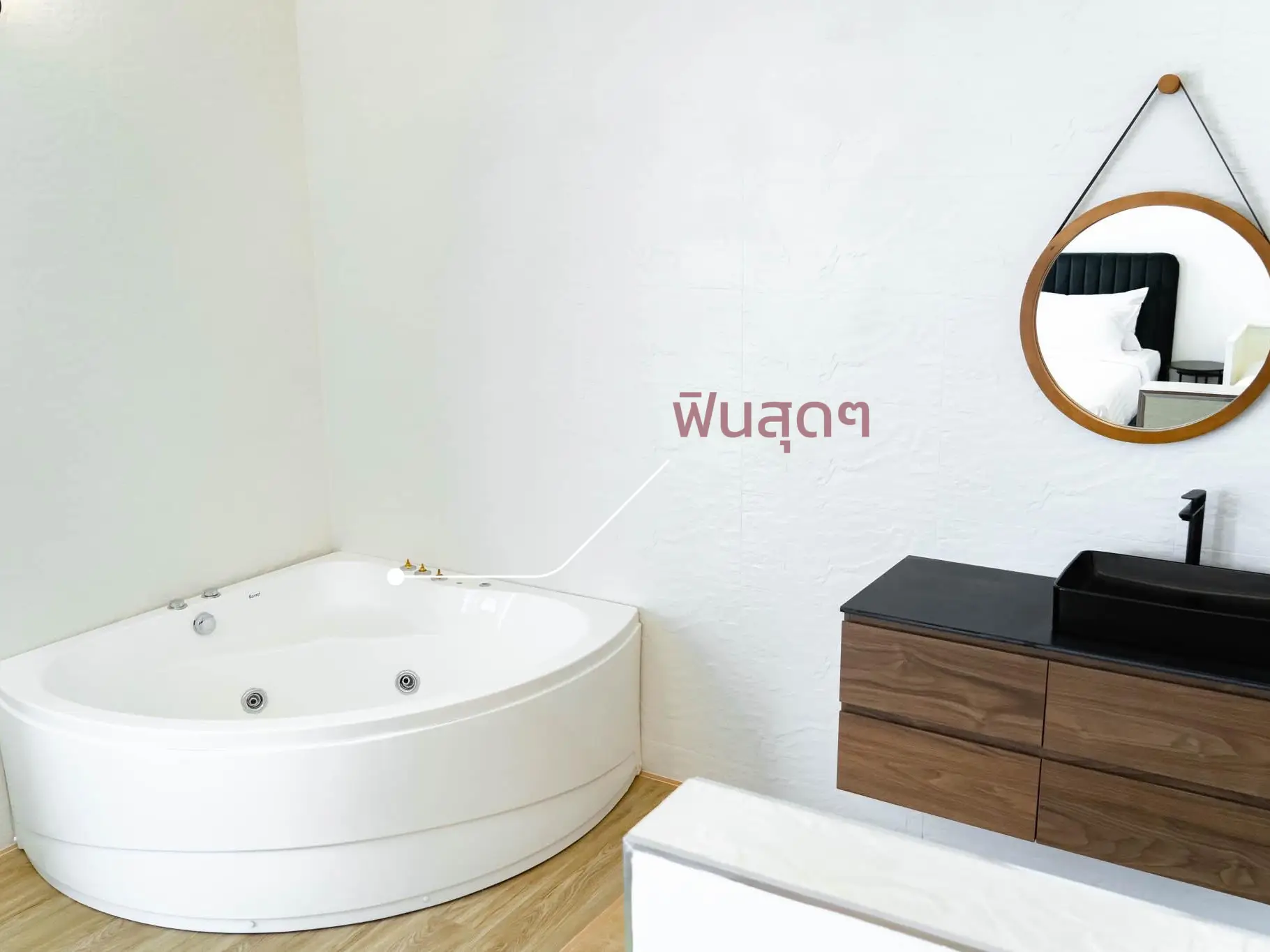 แชร์ที่พักฟีลดี Pool Villa เขาใหญ่ | แกลเลอรีที่โพสต์โดย Sutatinee Ps | Lemon8