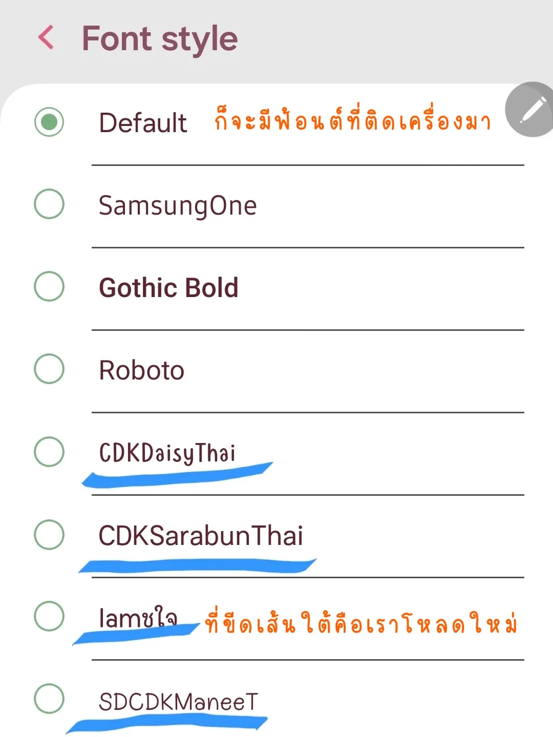 ฟอนต์ไอโฟนลงแอนดรอย์ Sf Thonburi - การค้นหาใน Lemon8