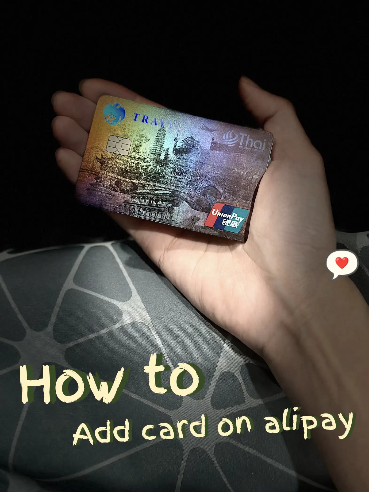 แลกบาท > หยวน > เชื่อมลง Alipay | แกลเลอรีที่โพสต์โดย | Lemon8