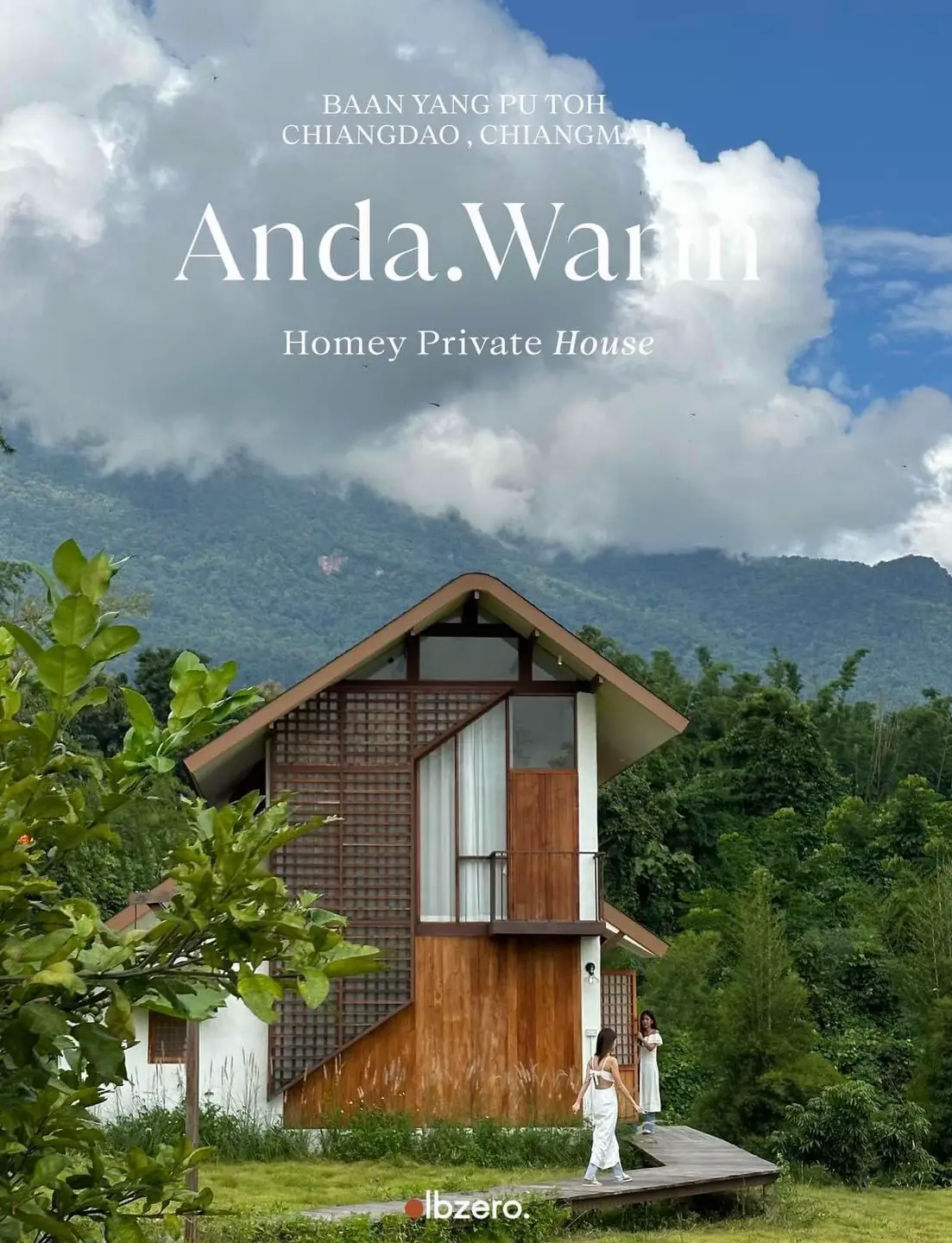 เชียงดาวน่ารักเสมอกับที่พัก Anda.Warin ⛰️ | แกลเลอรีที่โพสต์โดย lbzero | Lemon8