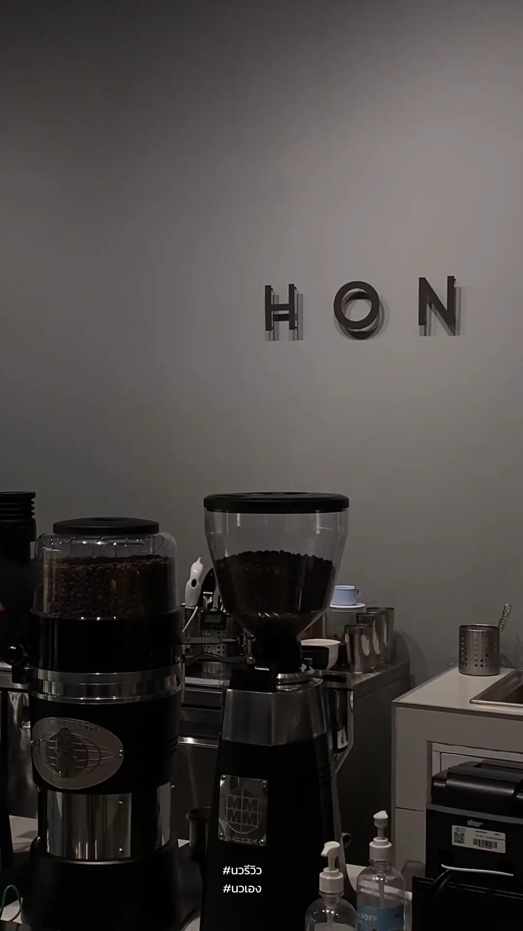 HON.cafe พิษณุโลกคาเฟ่เท่เยอะมาก 😎 | วิดีโอที่เผยแพร่โดย นวเองค้าบอิอิ | Lemon8