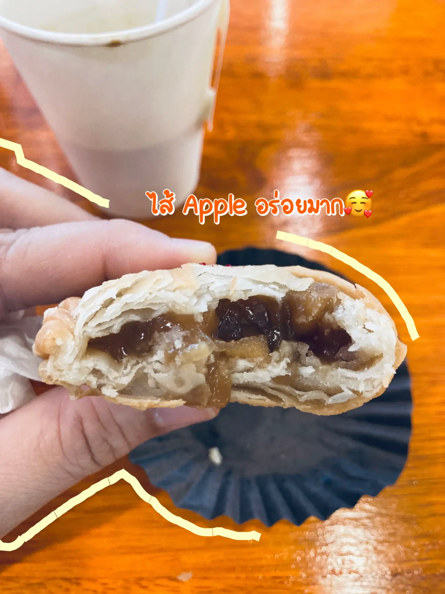 กระหรี่ปั๊บ สไตล์เบเกอรี่🍋 | แกลเลอรีที่โพสต์โดย 🍋Thananit Ouii | Lemon8