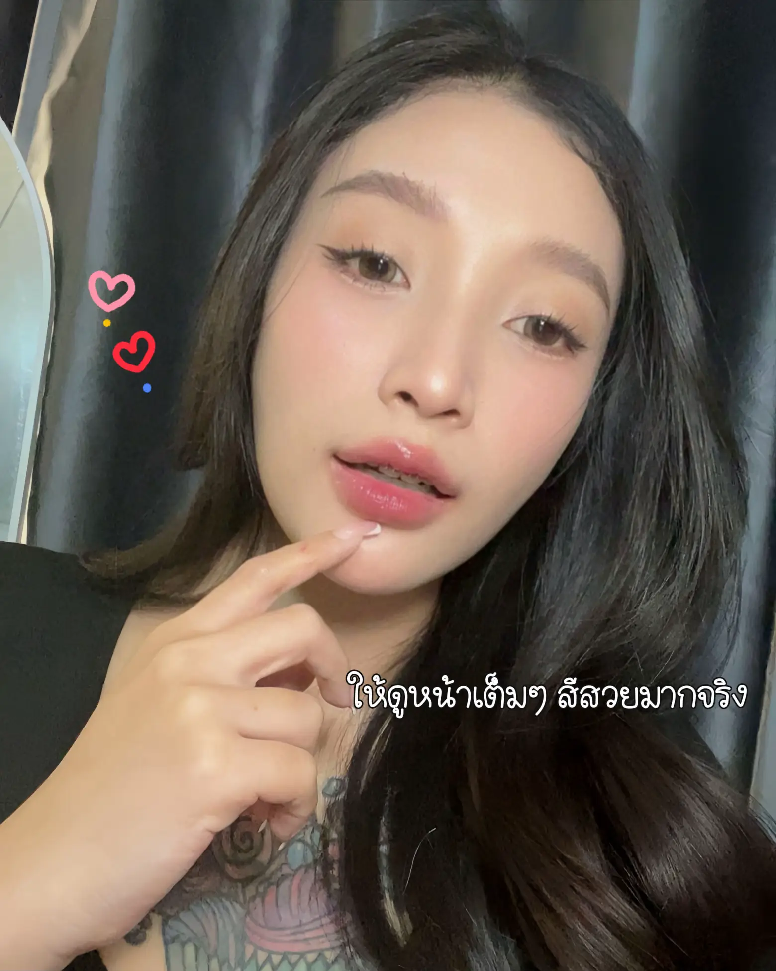 ลิปทินท์ Withat แพคเก็จสวย สีติดทน | แกลเลอรีที่โพสต์โดย Tontarn | Lemon8