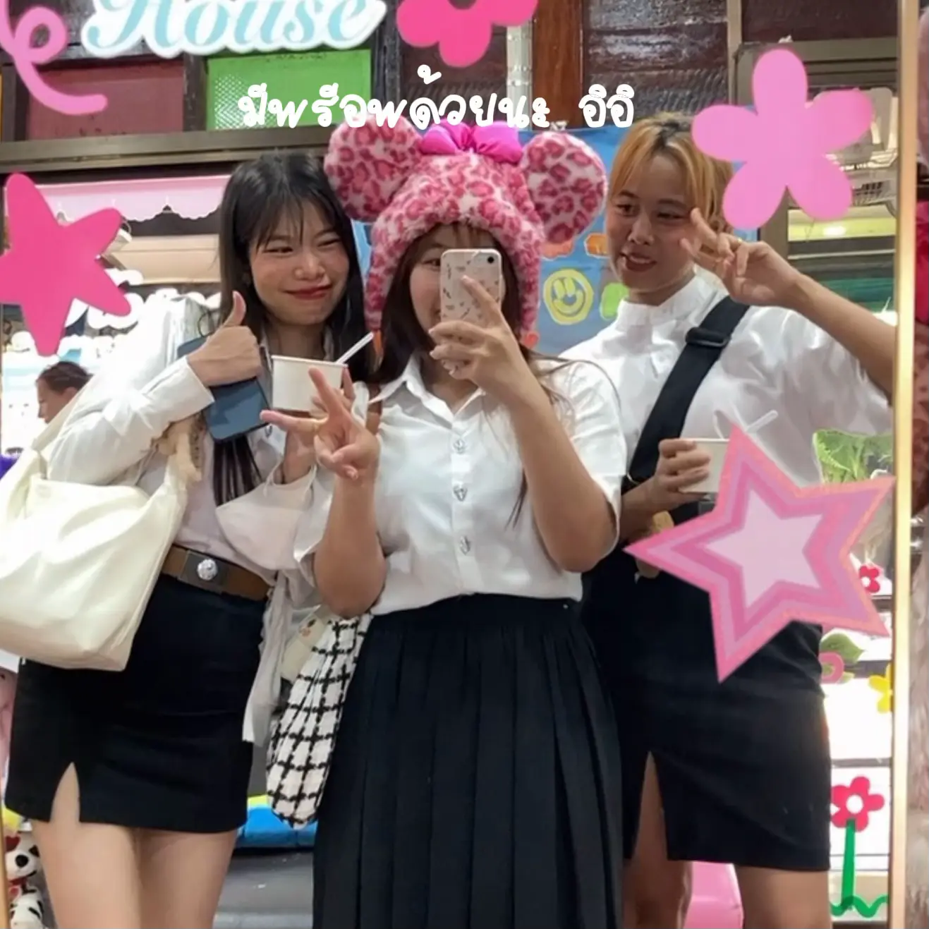 บ้านพึ่งศิลป์ คลองบางหลวง📍💗 | แกลเลอรีที่โพสต์โดย NW SG | Lemon8