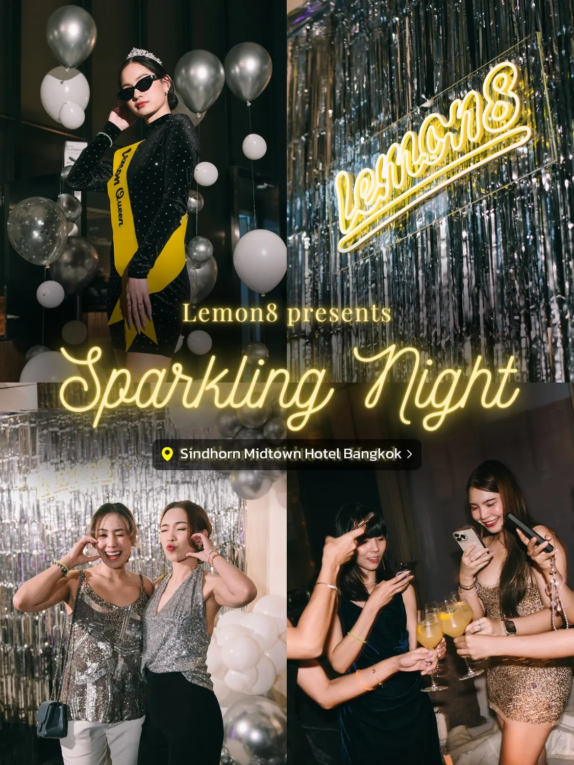 Sparkling Night ปาร์ตี้จากกิจกรรม #summerbreak | แกลเลอรีที่โพสต์โดย Lemon8_TH | Lemon8