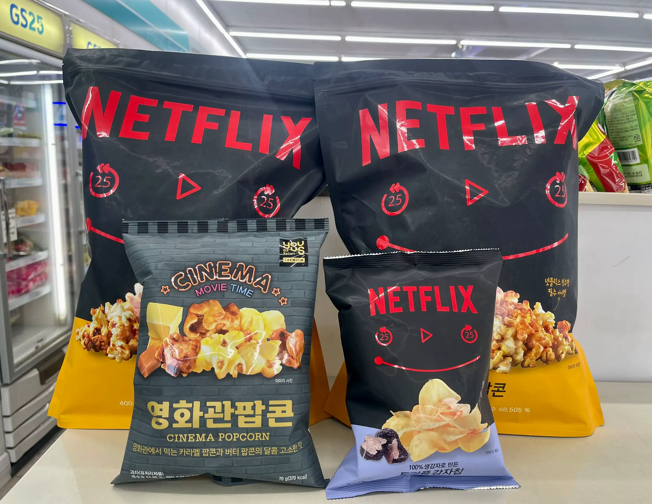 Popcorn 🍿 Netflix เกาหลี เกาใจ | แกลเลอรีที่โพสต์โดย JAYD in Korea ...