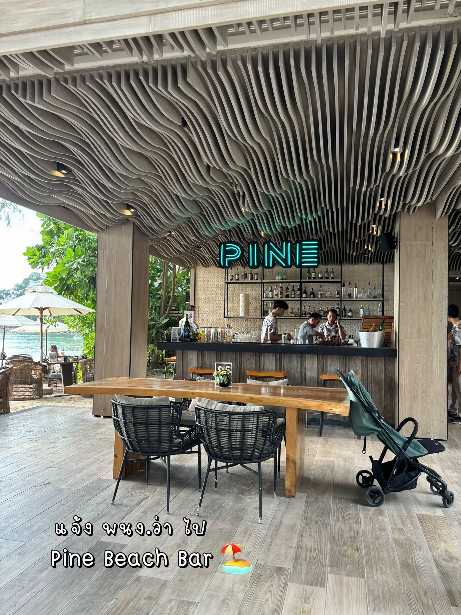 Beach Bar ที่ Vibes ดีที่สุดในภูเก็ต 🏖️ | แกลเลอรีที่โพสต์โดย 𝐦𝐦 ♡︎ ...