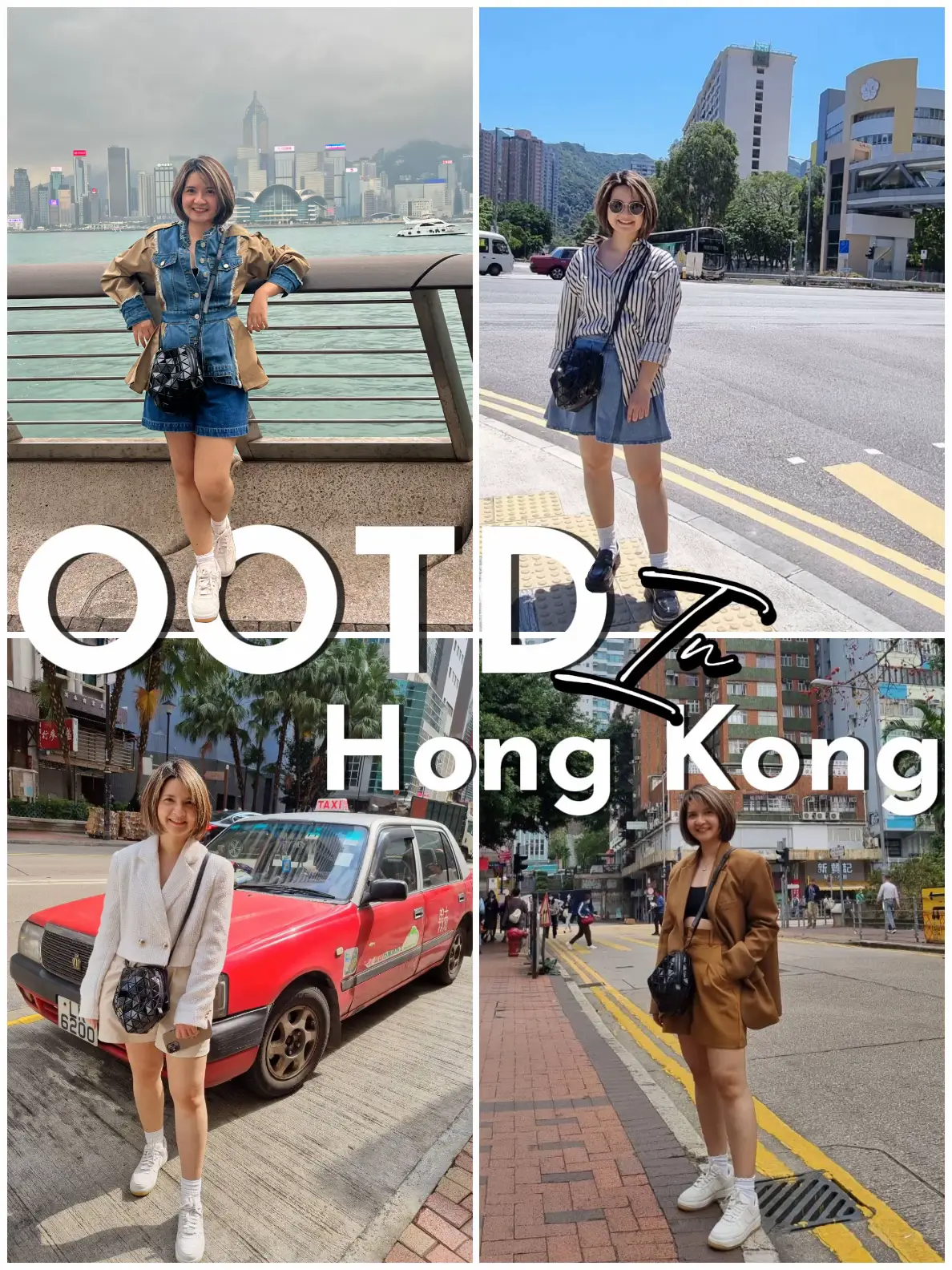 Ootd in hong kong | แกลเลอรีที่โพสต์โดย Ploykwanskm | Lemon8
