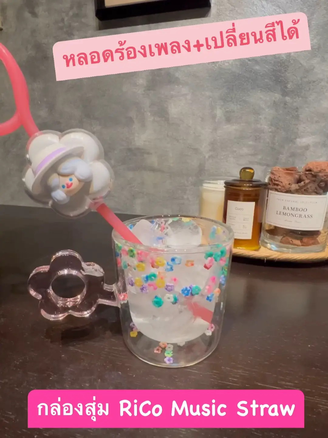 หลอดมีเสียงเพลง RiCO | วิดีโอที่เผยแพร่โดย Porsche🏎 | Lemon8
