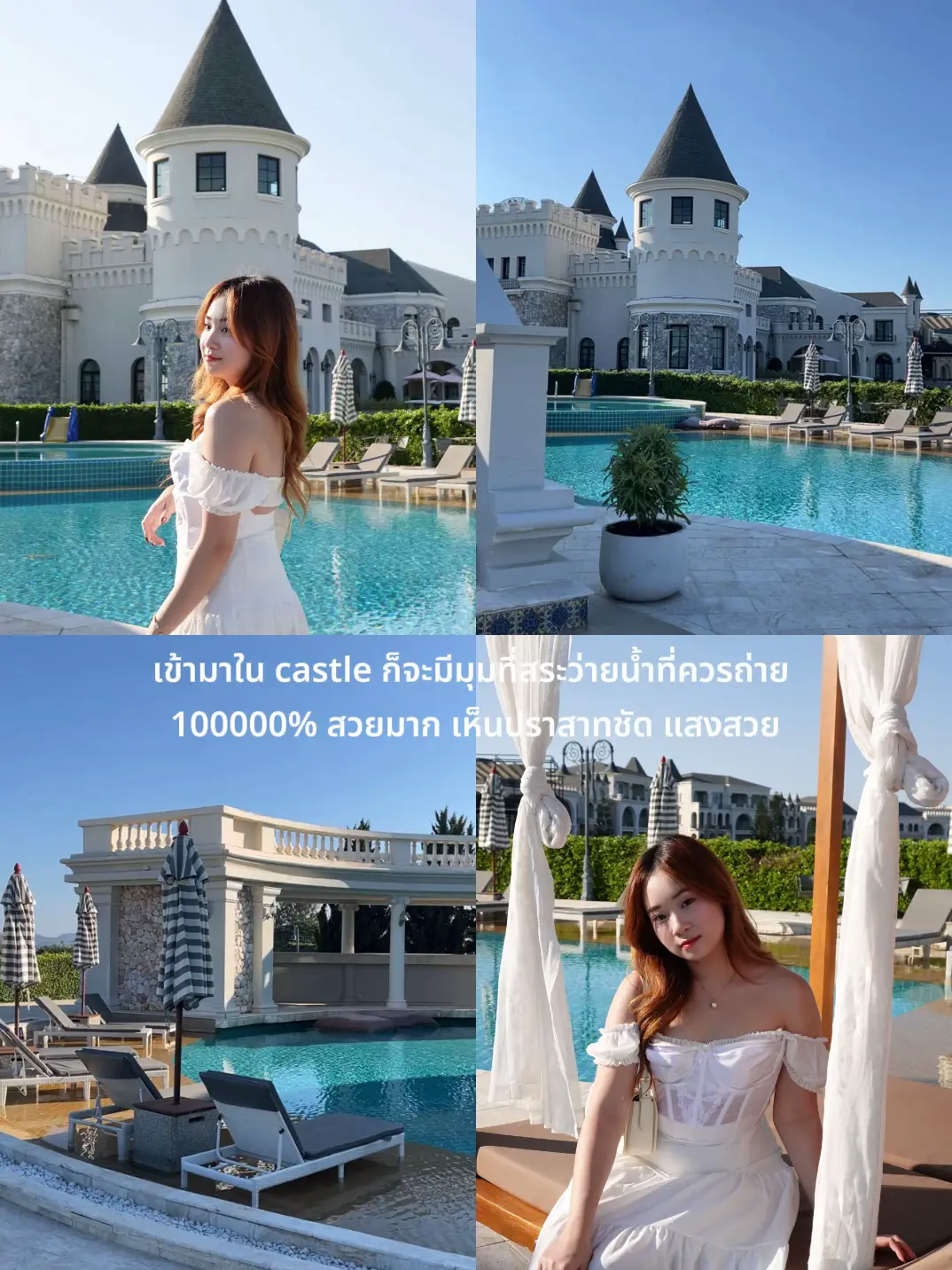 รีวิวที่พักเขาใหญ่ | Bergh Apton | แกลเลอรีที่โพสต์โดย ⋆. 𐙚 ˚ 𝑲𝒂𝒕𝒆 𓐄 ︎ ...