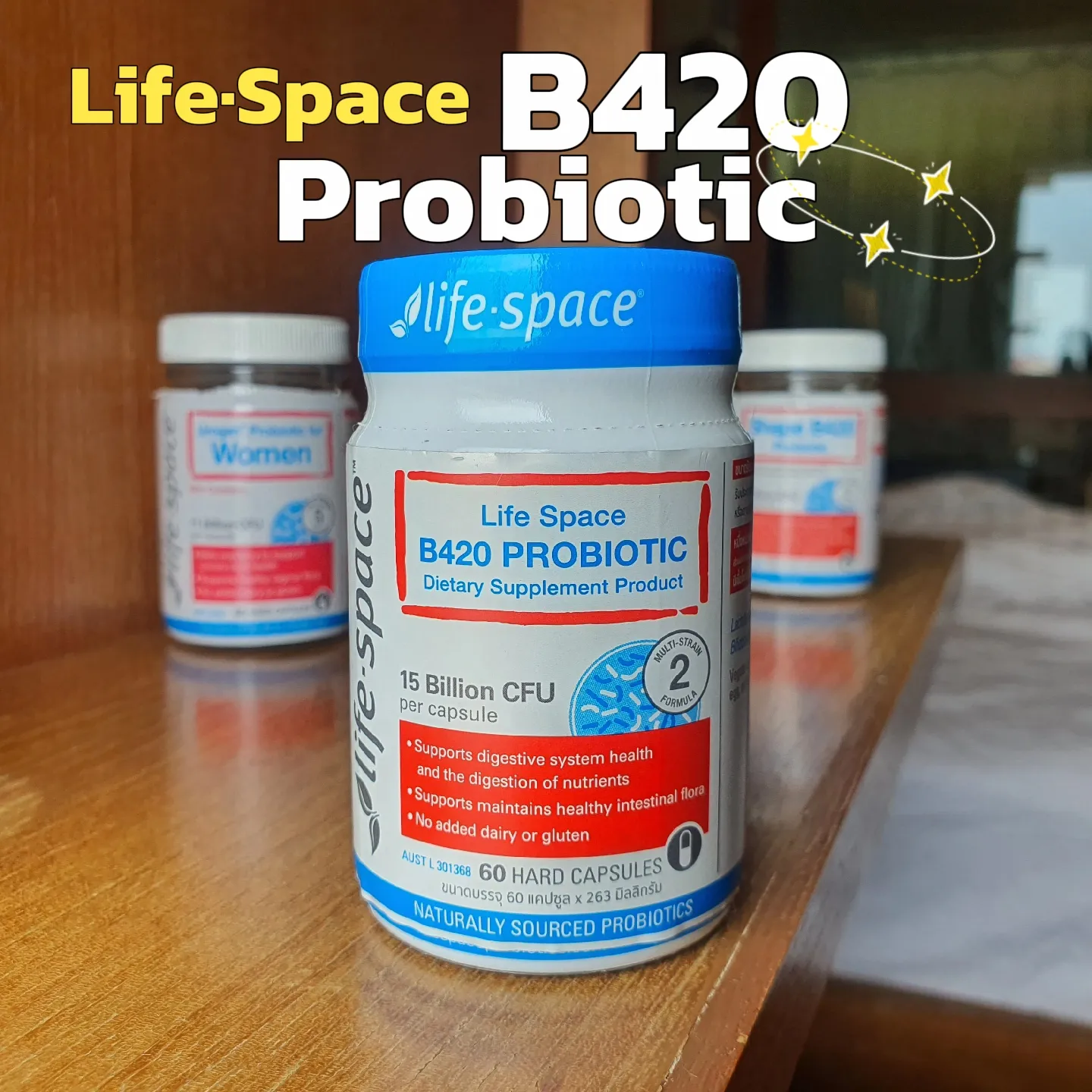 Life·Space Shape B420 Probiotic | แกลเลอรีที่โพสต์โดย Tiphany | Lemon8