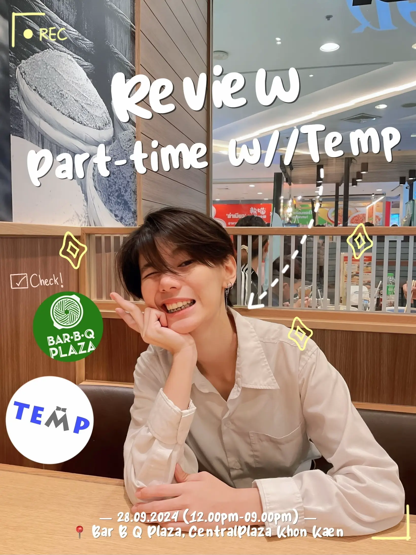 แชร์ประสบการณ์ทำPart-time StarbucksTH☕️🥐 | แกลเลอรีที่โพสต์โดย mytopss | Lemon8