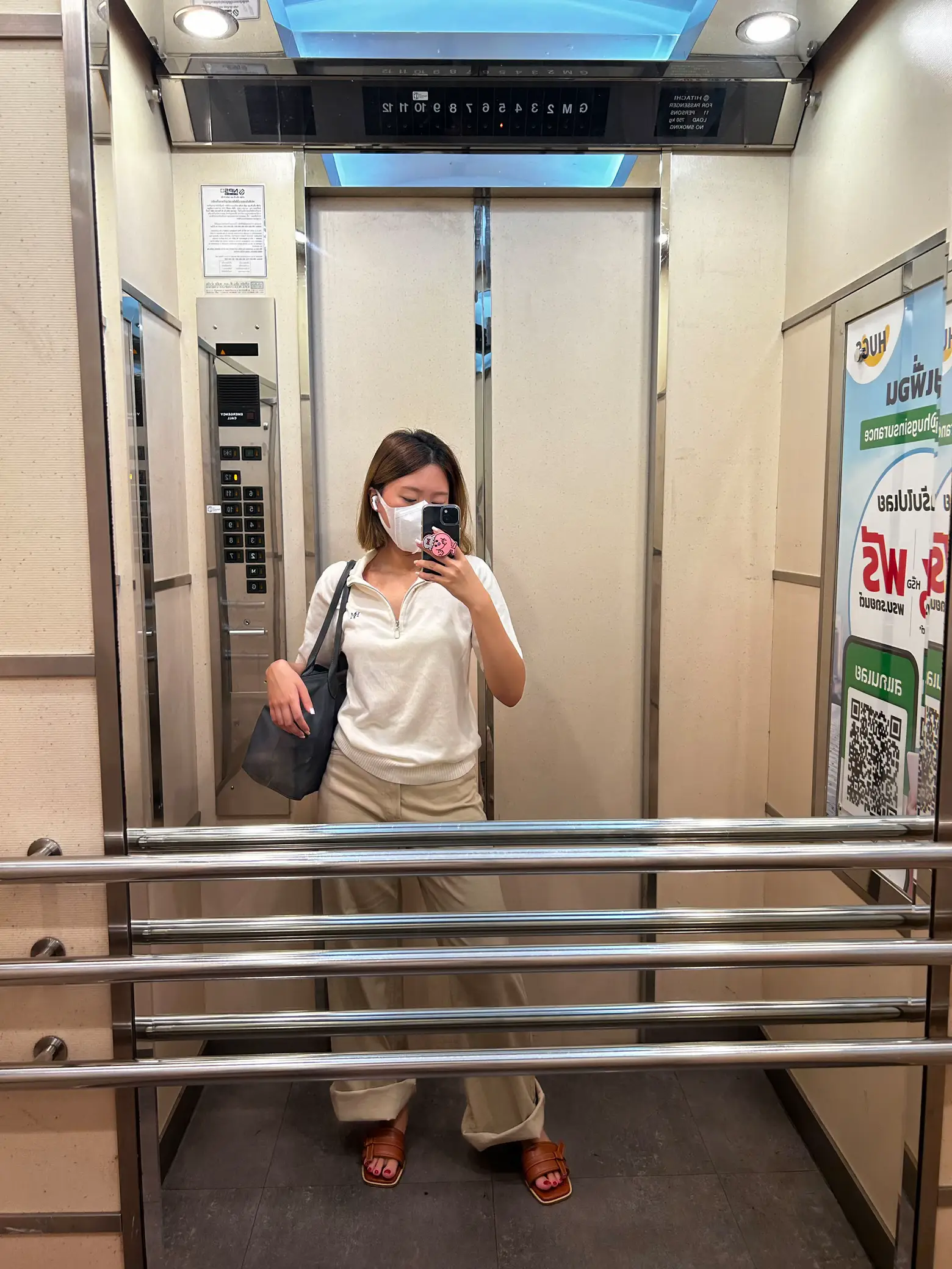 OFFICE OOTD | neutral tone🌟🤎 | แกลเลอรีที่โพสต์โดย Pim🌺 | Lemon8