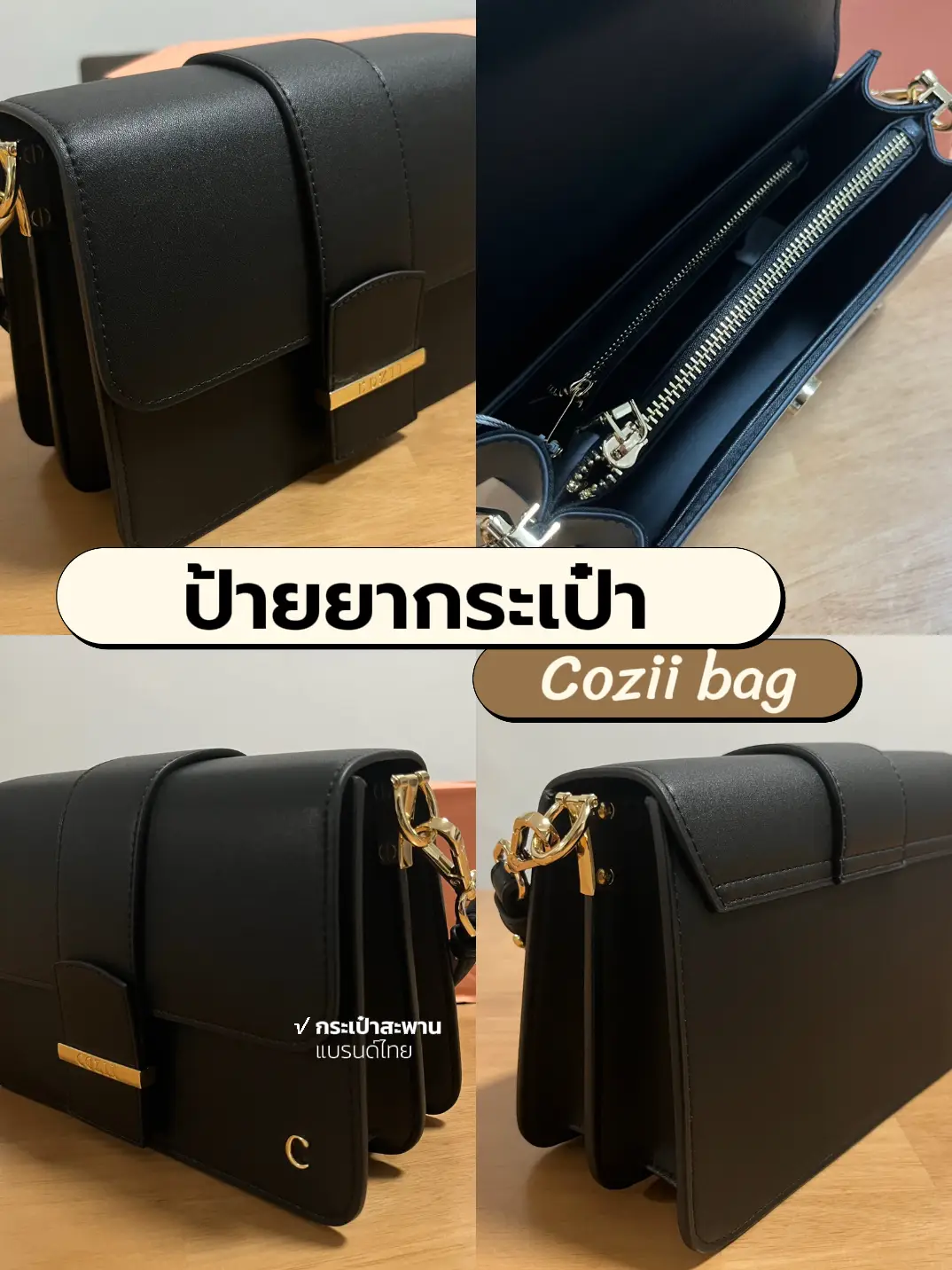 Used Thai People's Like Brand Bag Pill Sign | COZII Bag · · | Gallery ...