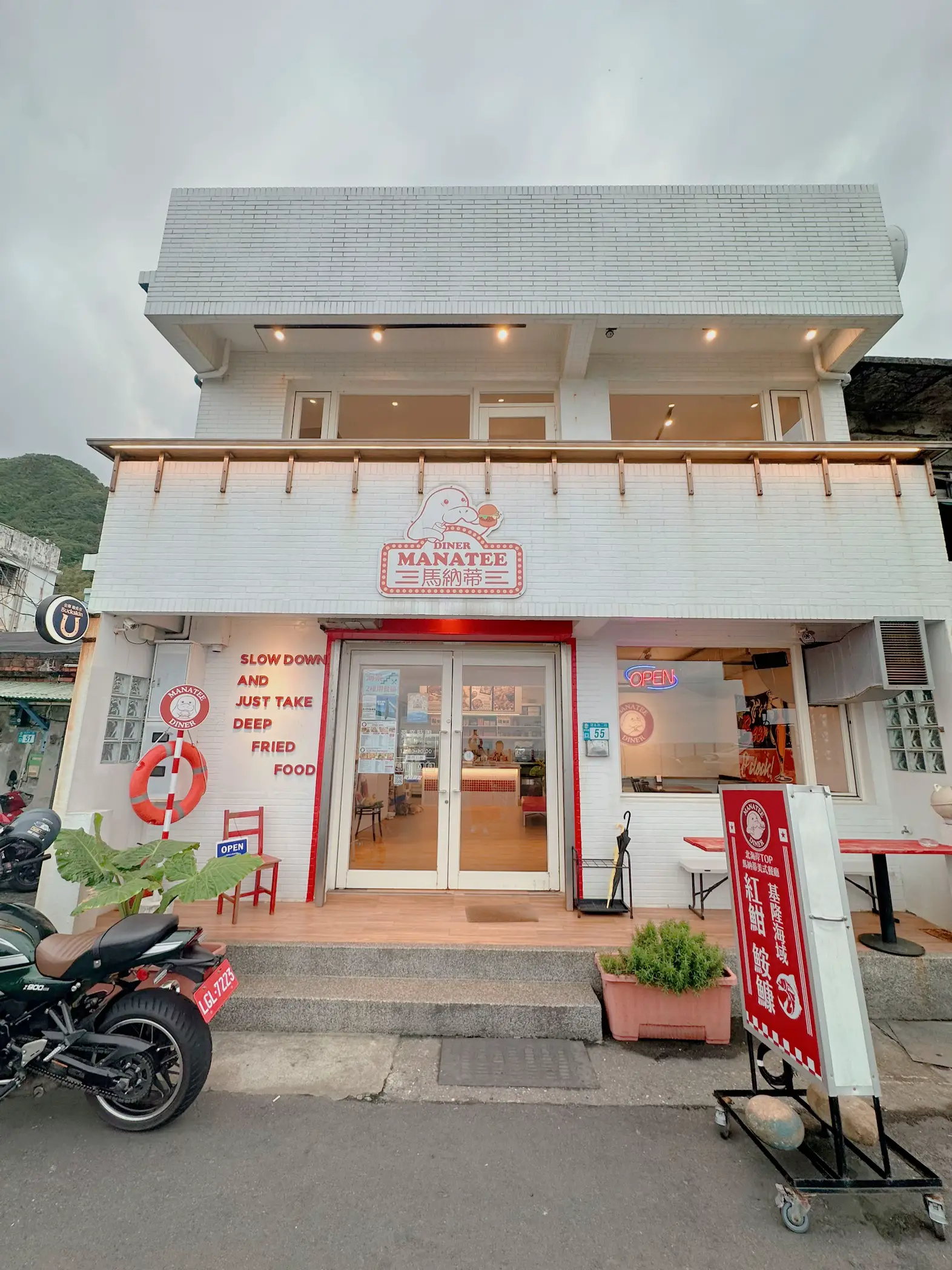 เบอร์เกอร์ ” 馬納蒂 Manatee Diner “ ไต้หวันอร่อยมากก 🍔 | Gallery posted by ...