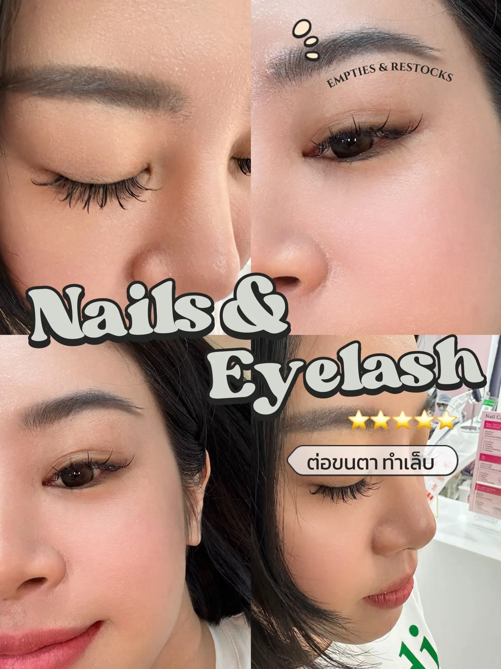 20 ไอเดียยอดนิยมเกี่ยวกับ ต่อขนตา Eyelashatbkk ในปี 2024
