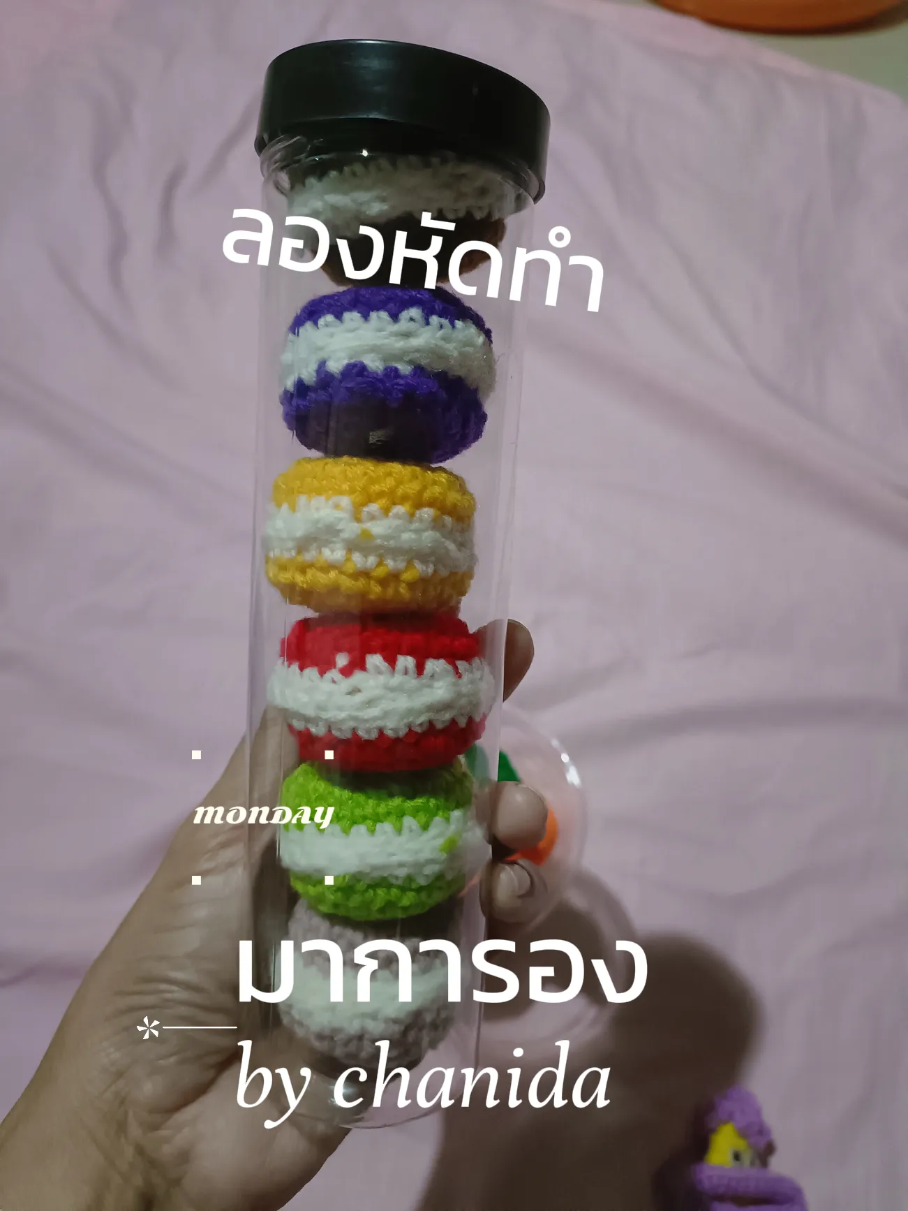 มาการองby chanida | แกลเลอรีที่โพสต์โดย Chanida | Lemon8