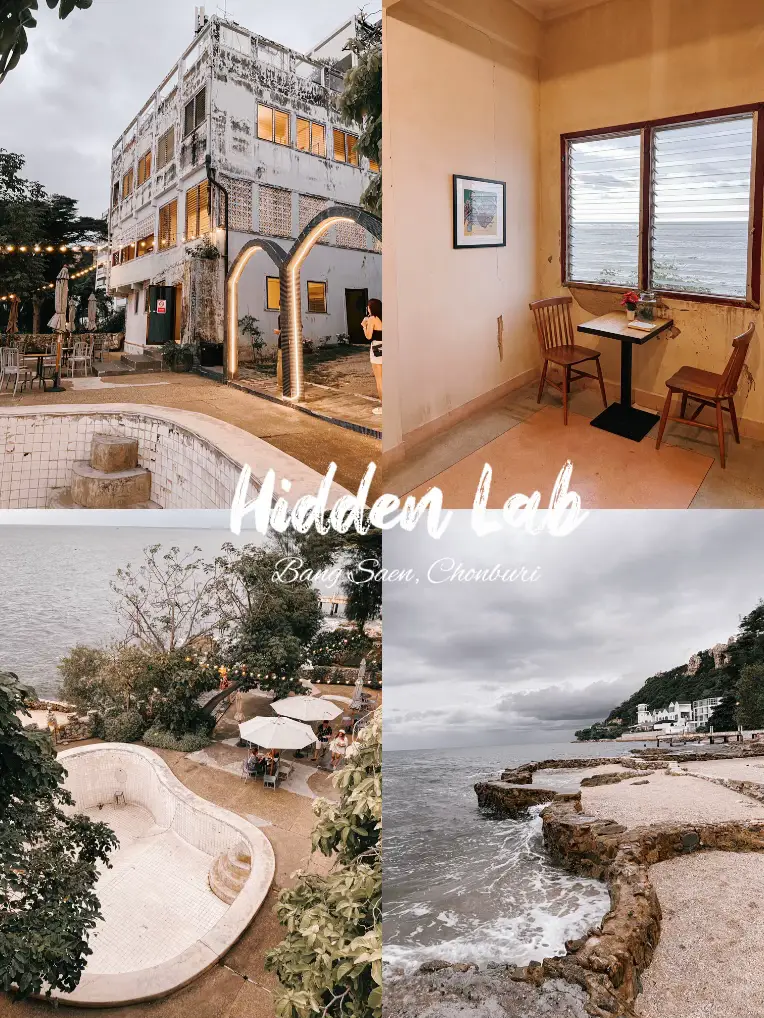 Hidden Lab ☕️🍰 | แกลเลอรีที่โพสต์โดย Pawina 🧸⛅️☂️ | Lemon8