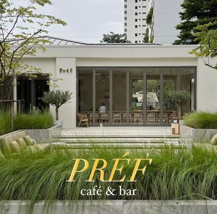 คาเฟ่เปิดใหม่ Préf Café & Bar ใจกลางสาทร ซอย11 💖 | แกลเลอรีที่โพสต์โดย ...
