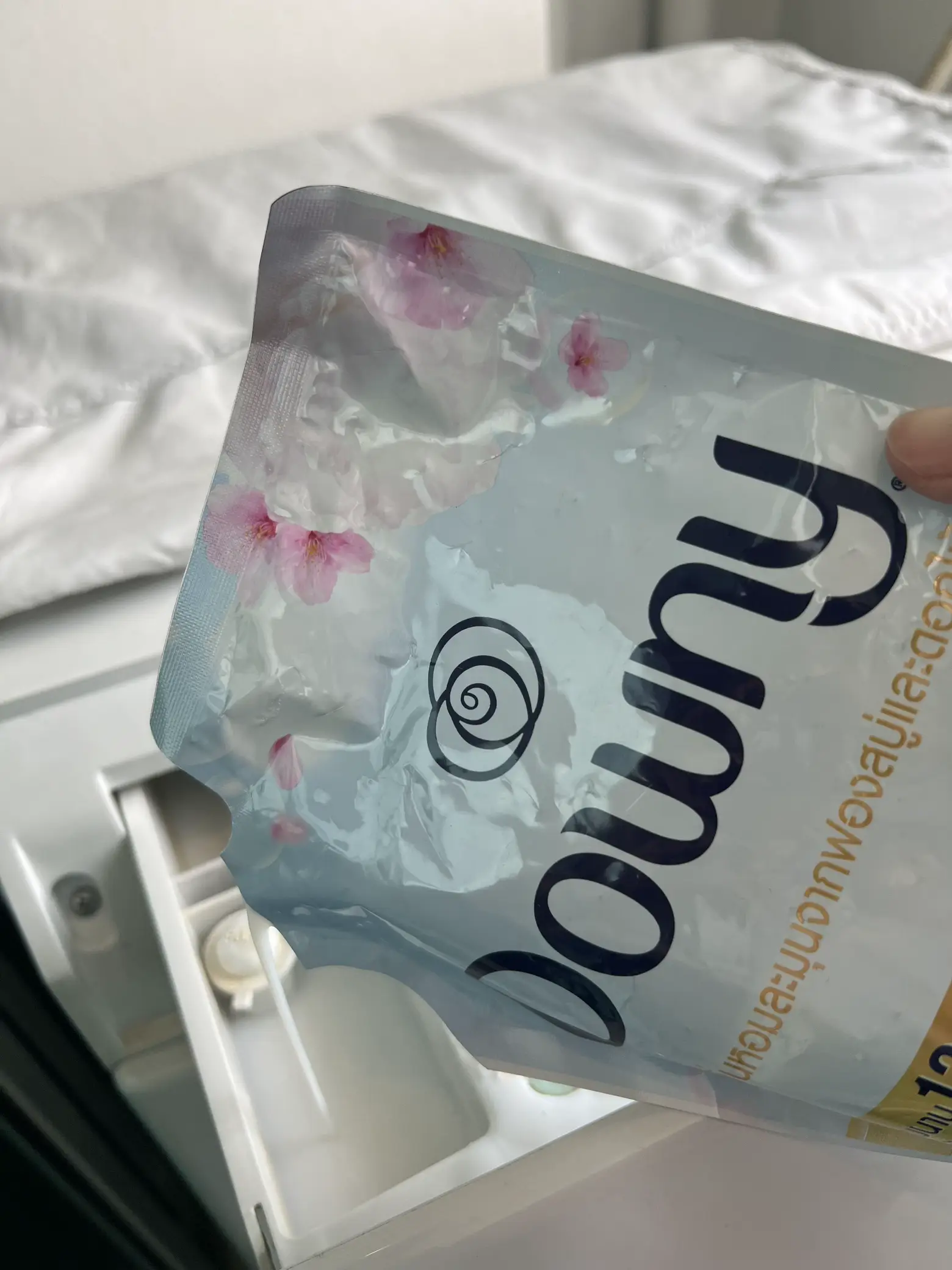 Downy Lamoon หอมมมเหมือนเด็กตกถังแป้ง 😂 | แกลเลอรีที่โพสต์โดย SANDEE LIKEACAT | Lemon8