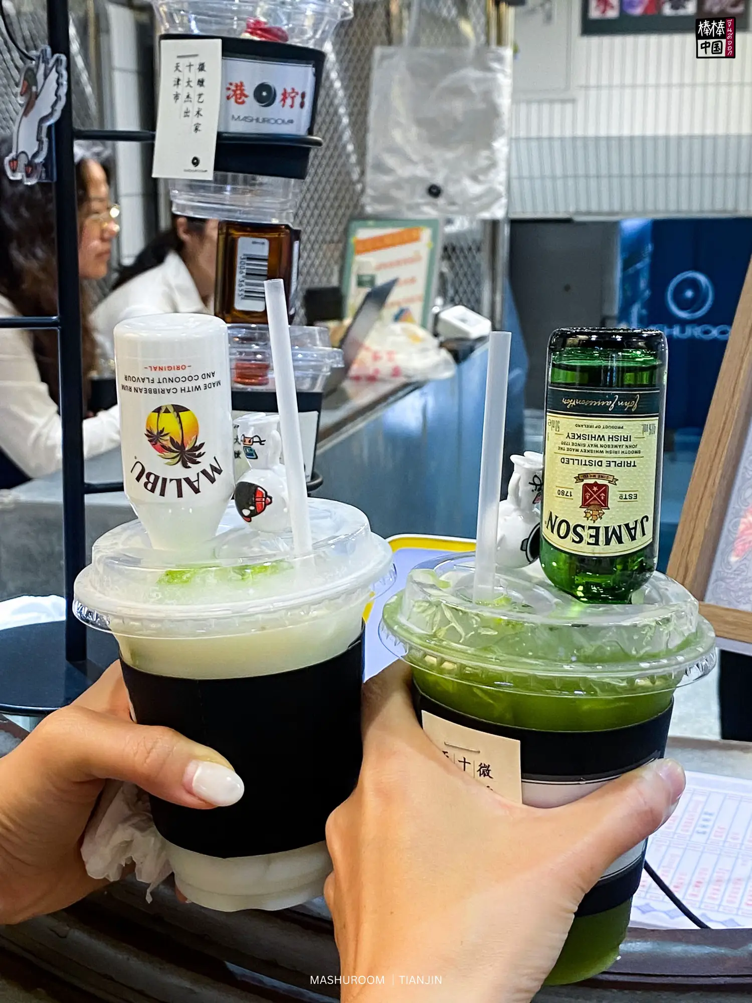 MASHUROOM 港柠 🍋 HongKong Style Lemon Tea | Galeri disiarkan oleh จีนดีออก | Lemon8