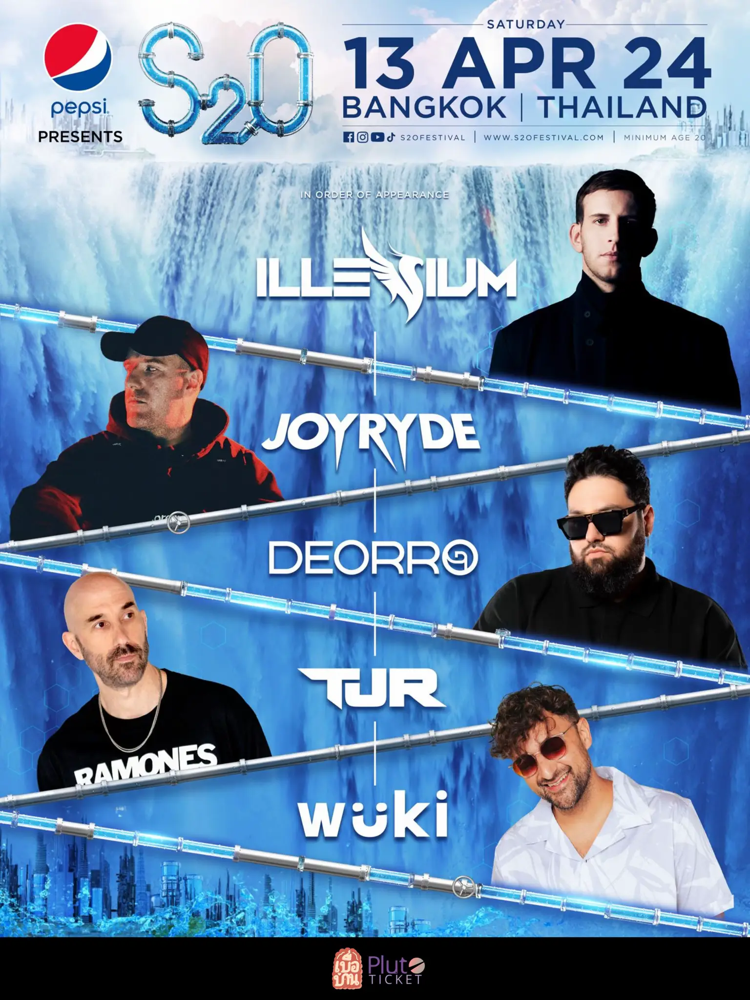 งานเฟสที่โด่งดังสุด ๆ ต้องยกให้ ‘S2O’ เท่านั้นนน 💦🔥 | แกลเลอรีที่โพสต์โดย เบื่อบ้าน | Lemon8