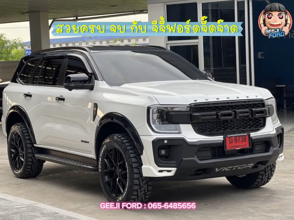 แชร์ประสบการณ์แต่งรถ จากโชว์รูม ข้อดี-ข้อเสีย | แกลเลอรีที่โพสต์โดย 🌷 ...