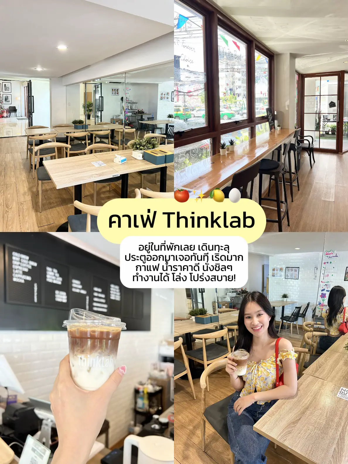 แจกพิกัดที่พักใกล้ MRT หัวลำโพงงบหลักร้อย👀💖🎀🏩 | แกลเลอรีที่โพสต์โดย Cwp | Lemon8