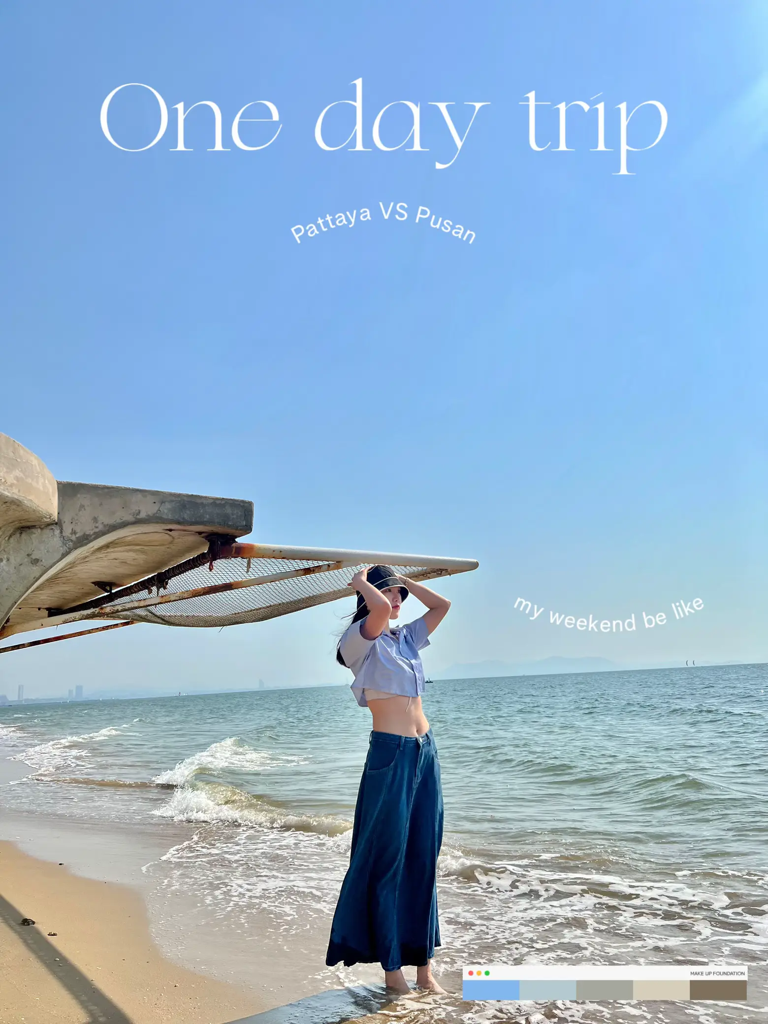 One day trip | ปูซานเมืองไทย | แกลเลอรีที่โพสต์โดย Januttt♡ | Lemon8