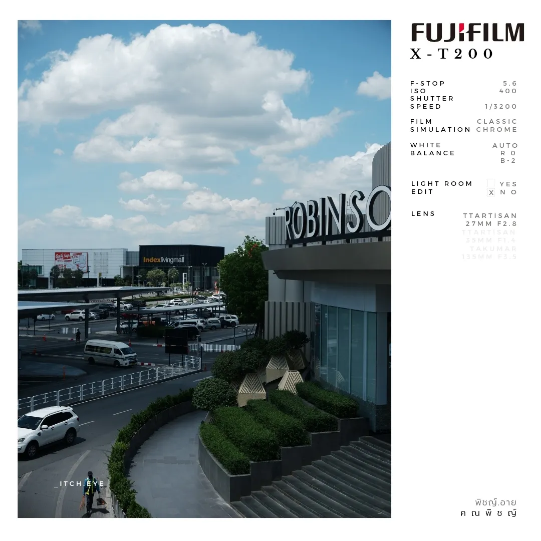 Fujifilm X-T200 ep.50 | แกลเลอรีที่โพสต์โดย kanapitch.ball | Lemon8
