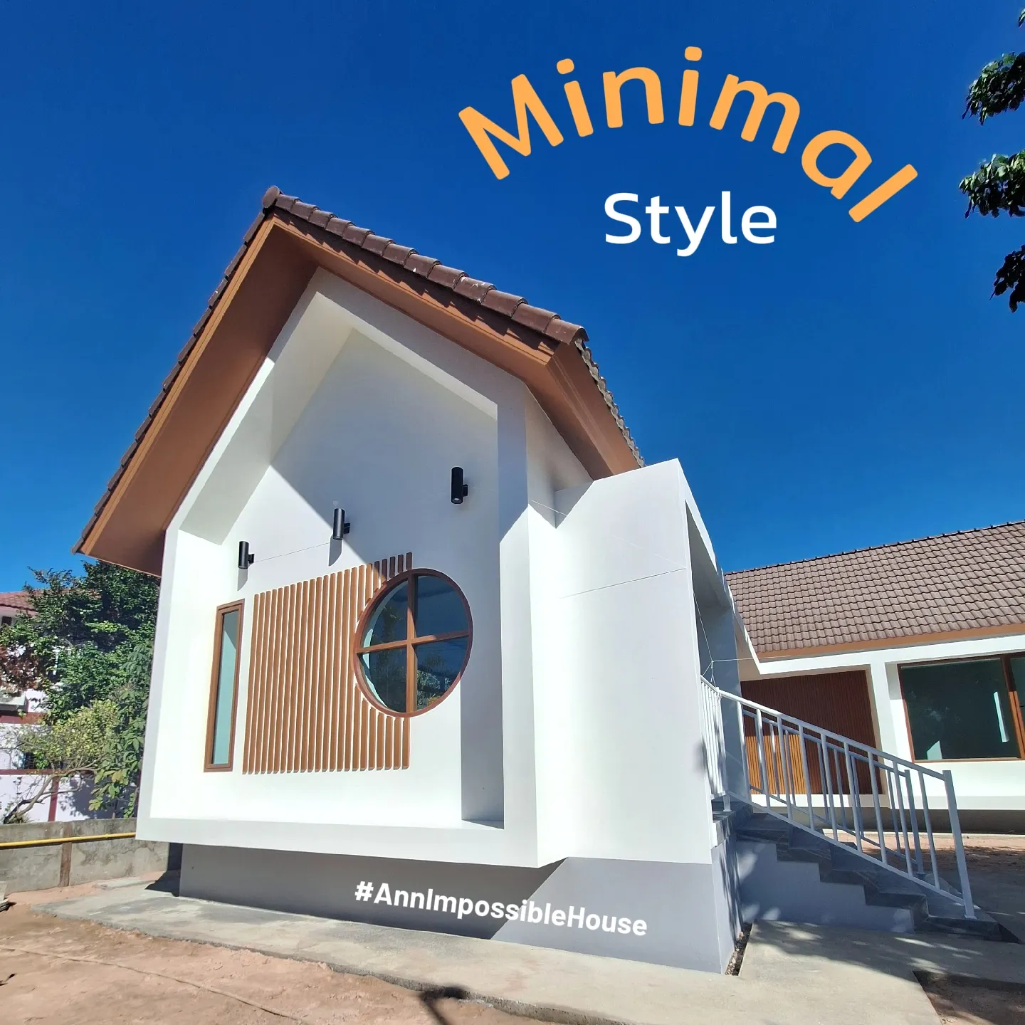 Minimal House Style | แกลเลอรีที่โพสต์โดย Ann Ann | Lemon8